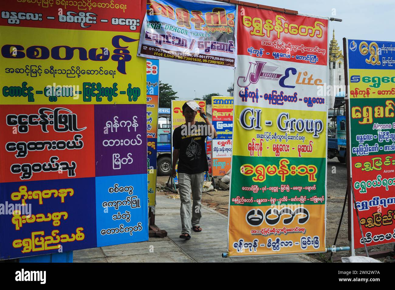 Advertisement poster for travel agency hi-res stock photography and ...