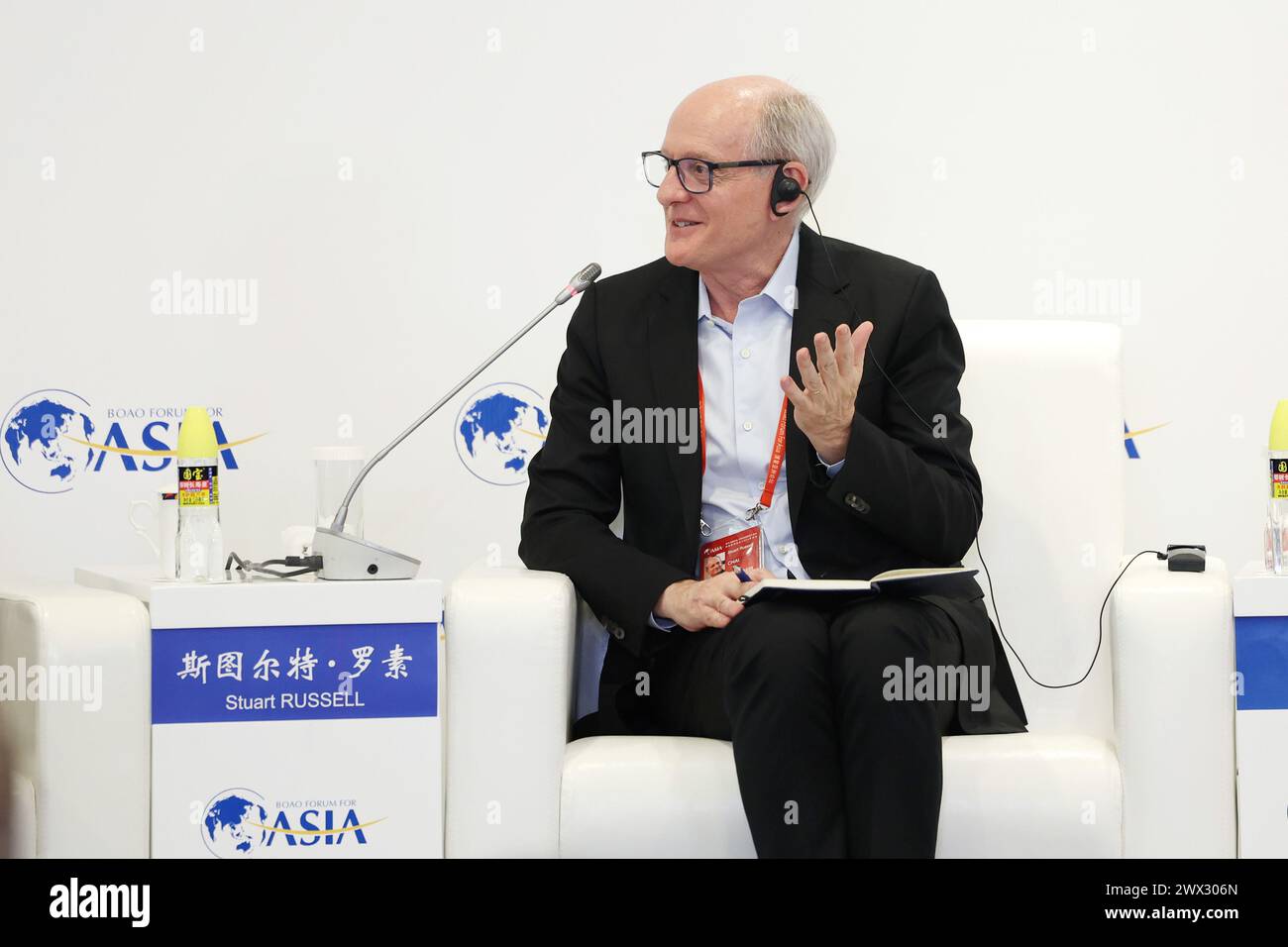 Global south artificial intelligence hi-res stock photography and ...