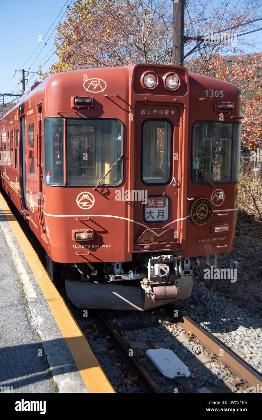 Fujikyuko Line train at station, Kawaguchiko, Japan Stock Photo - Alamy