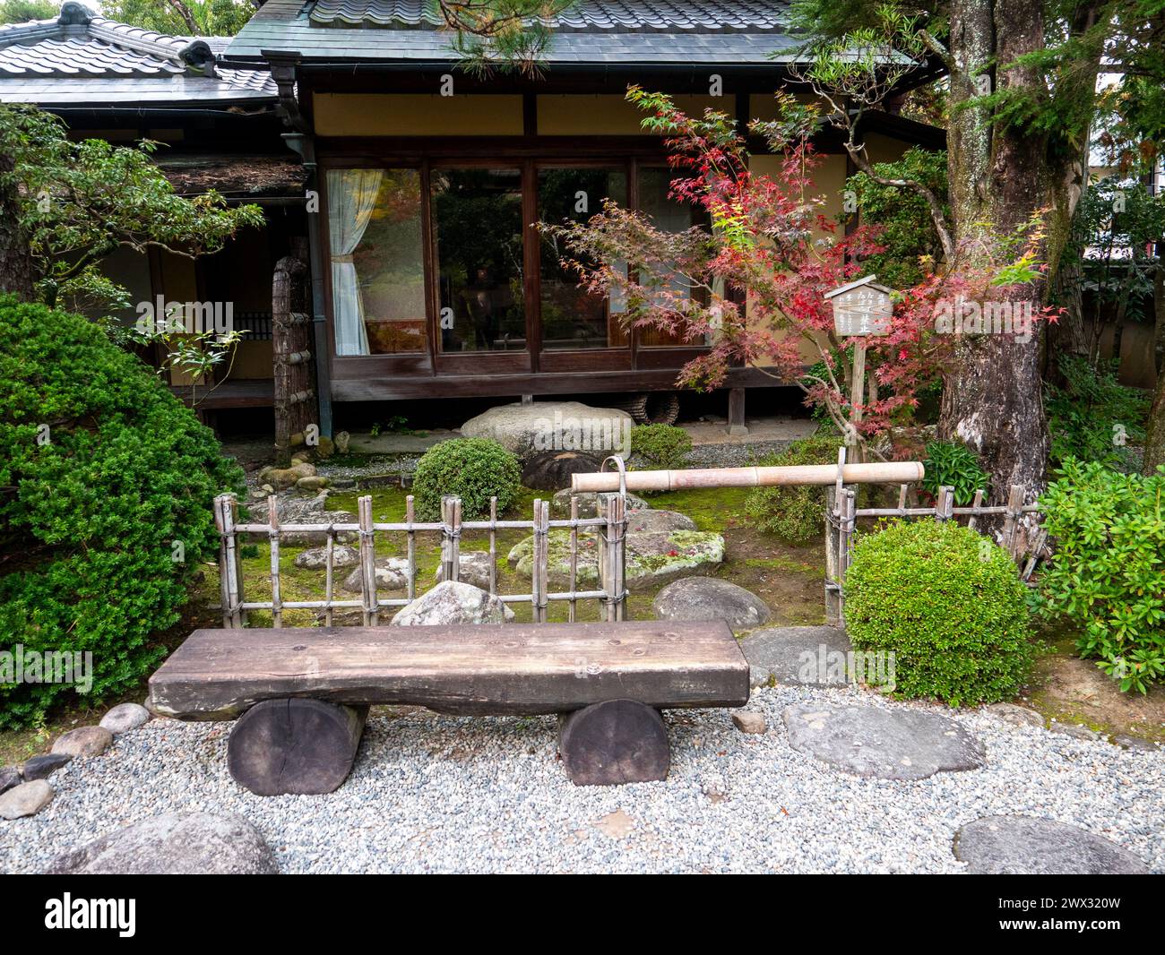 Tee house in Insuien Garden in Nara, Japan. This garden is one of the ...