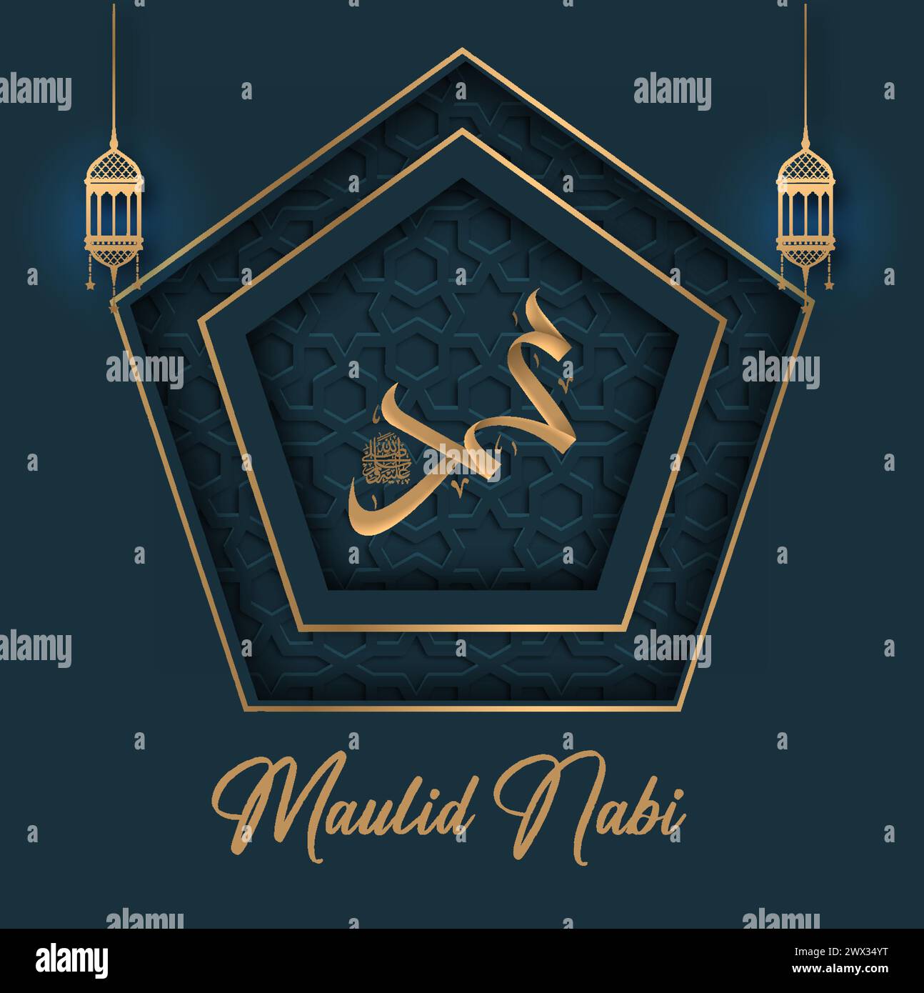 Translation : Happy Birthday of Prophet Muhammad. Milad un Nabi Mubarak ...