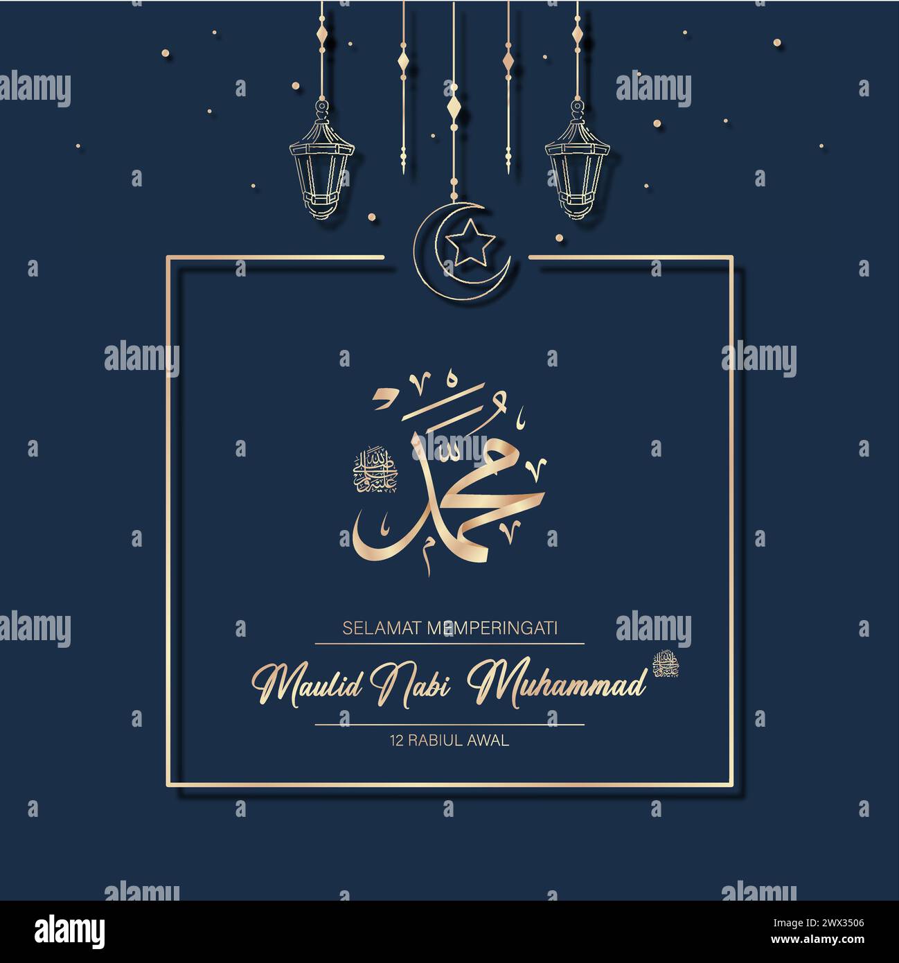 Translation : Happy Birthday of Prophet Muhammad. Milad un Nabi Mubarak ...