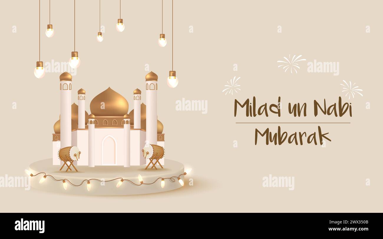 Translation : Happy Birthday of Prophet Muhammad. Milad un Nabi Mubarak ...