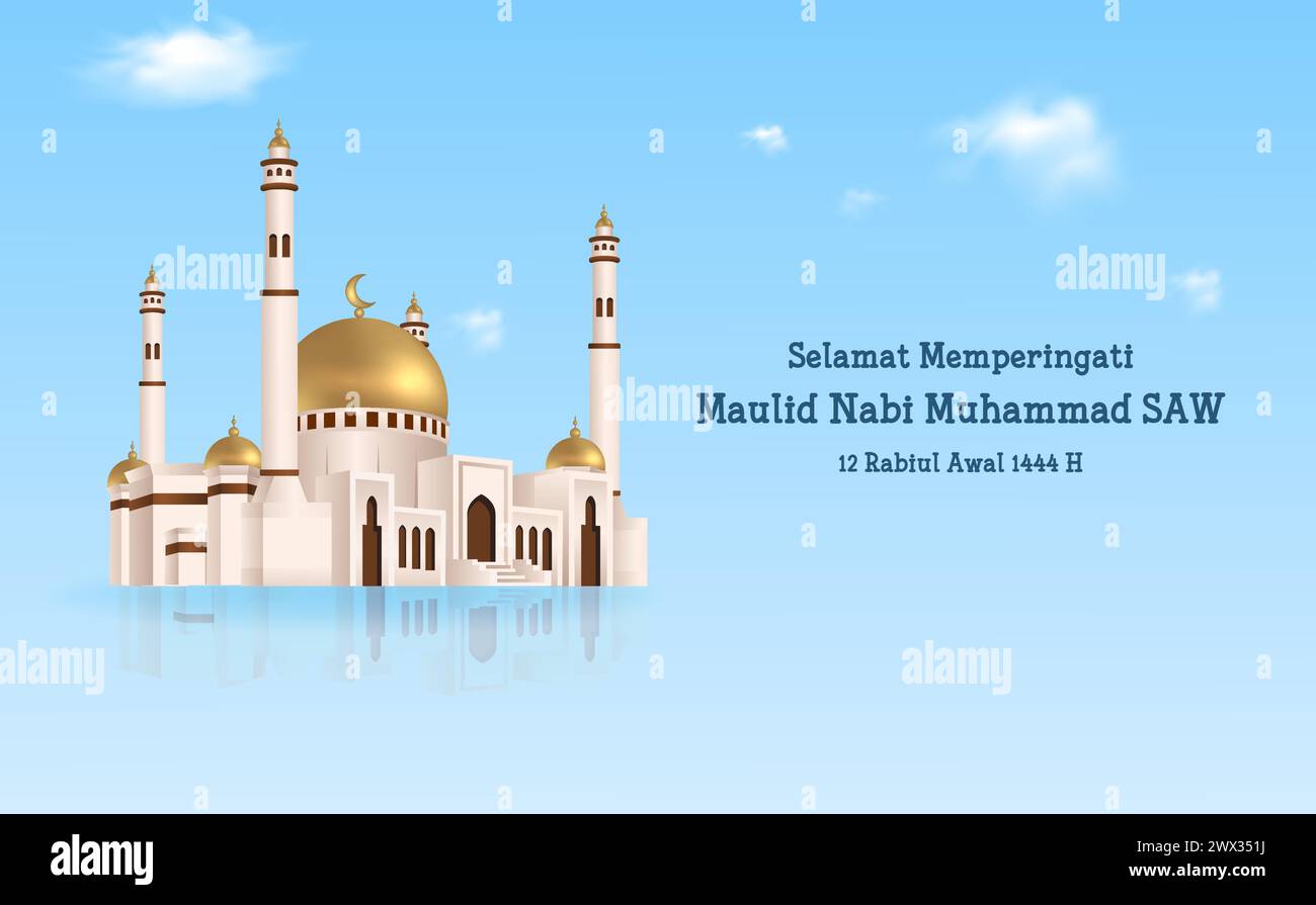 Translation : Happy Birthday of Prophet Muhammad. Milad un Nabi Mubarak ...