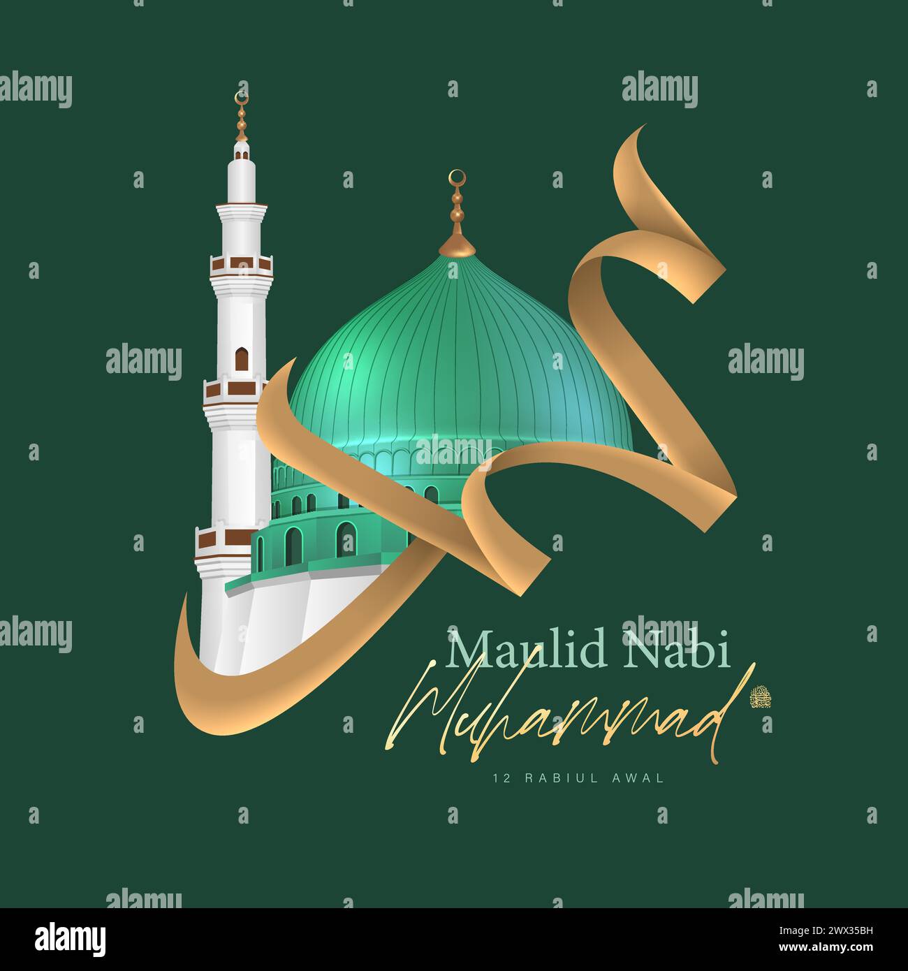 Translation : Happy Birthday of Prophet Muhammad. Milad un Nabi Mubarak ...