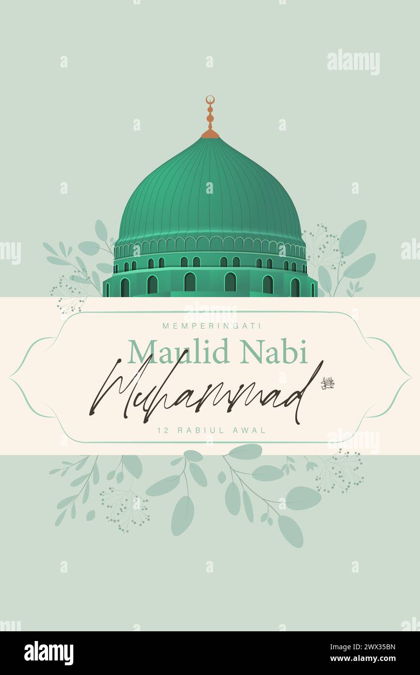 Translation : Happy Birthday of Prophet Muhammad. Milad un Nabi Mubarak ...