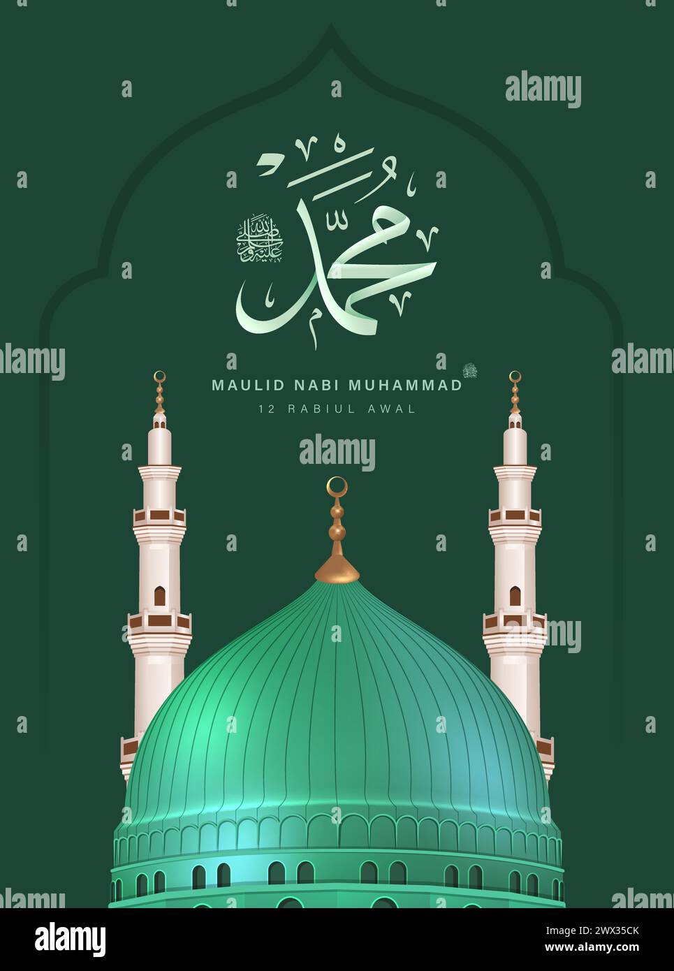 Translation : Happy Birthday of Prophet Muhammad. Milad un Nabi Mubarak ...