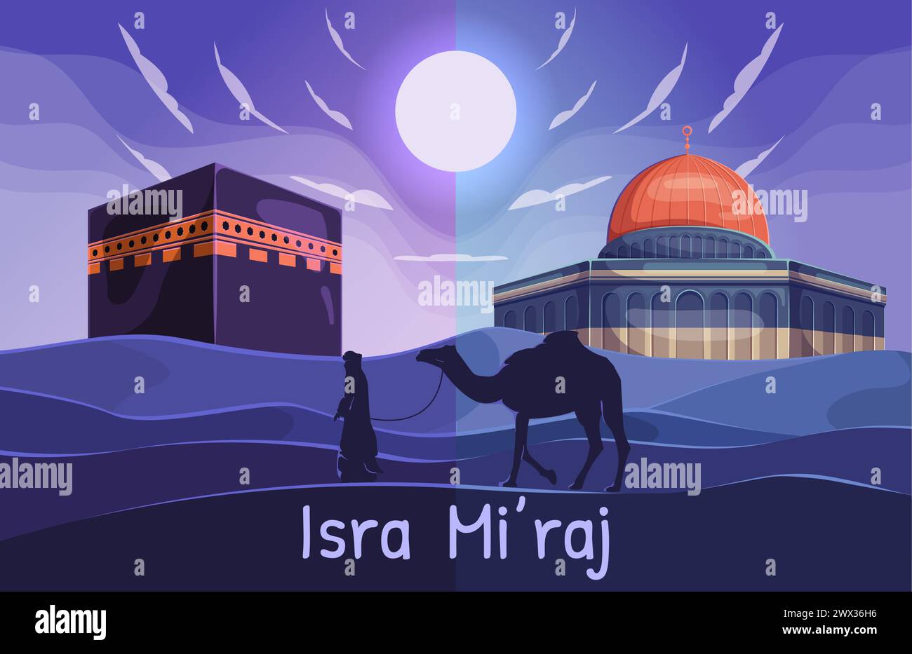 Al-Isra wal Mi'raj Translate: The night journey Prophet Muhammad Vector ...