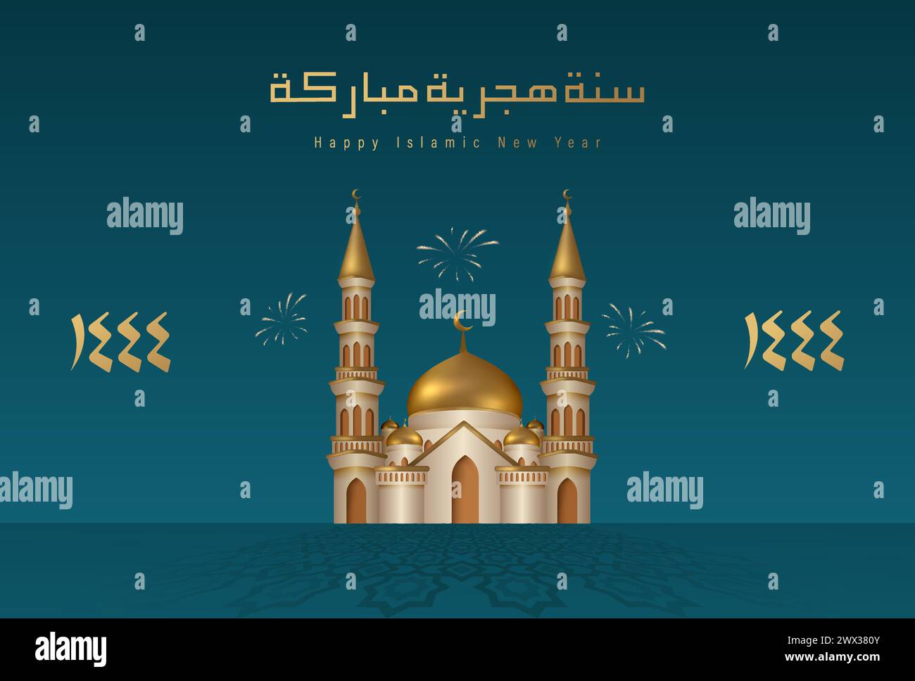 Translation: Happy Islamic New Year 1444.Islamic Greeting Card Concept ...