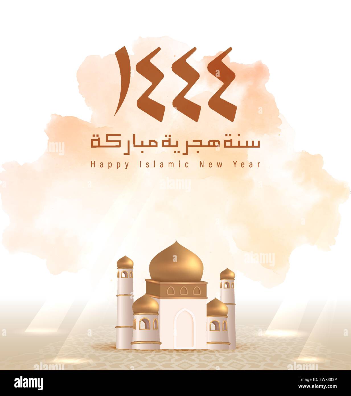 Translation: Happy Islamic New Year 1444.Islamic Greeting Card Concept ...