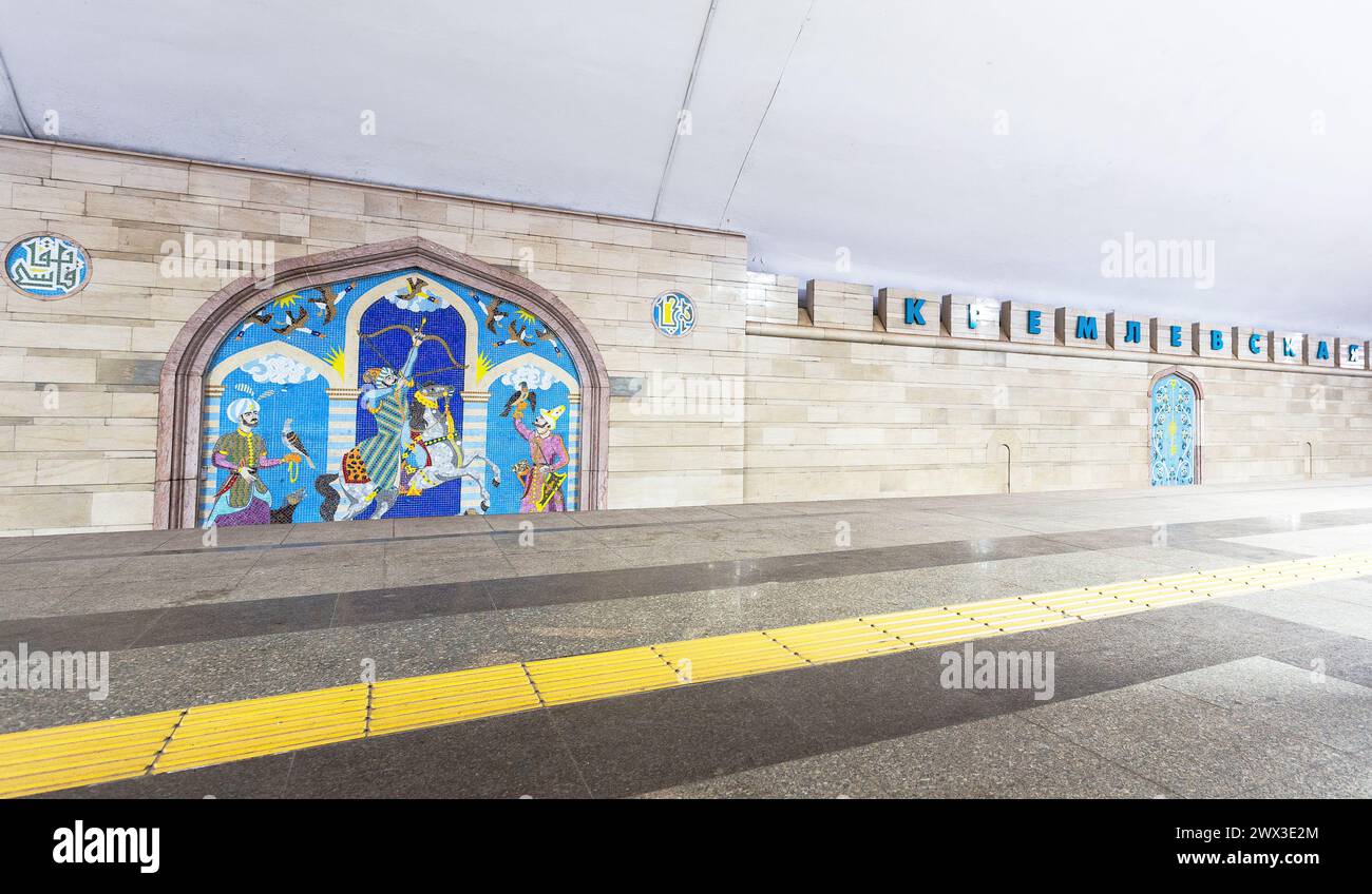 Kazan, Russia - June 10, 2018: Interior of a subway station Kremlin ...