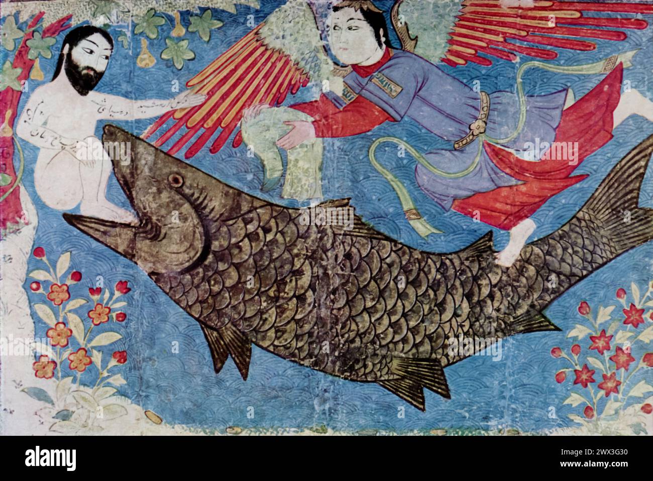 Jonah and the Whale" from the Compendium of Chronicles, 14th Century ...