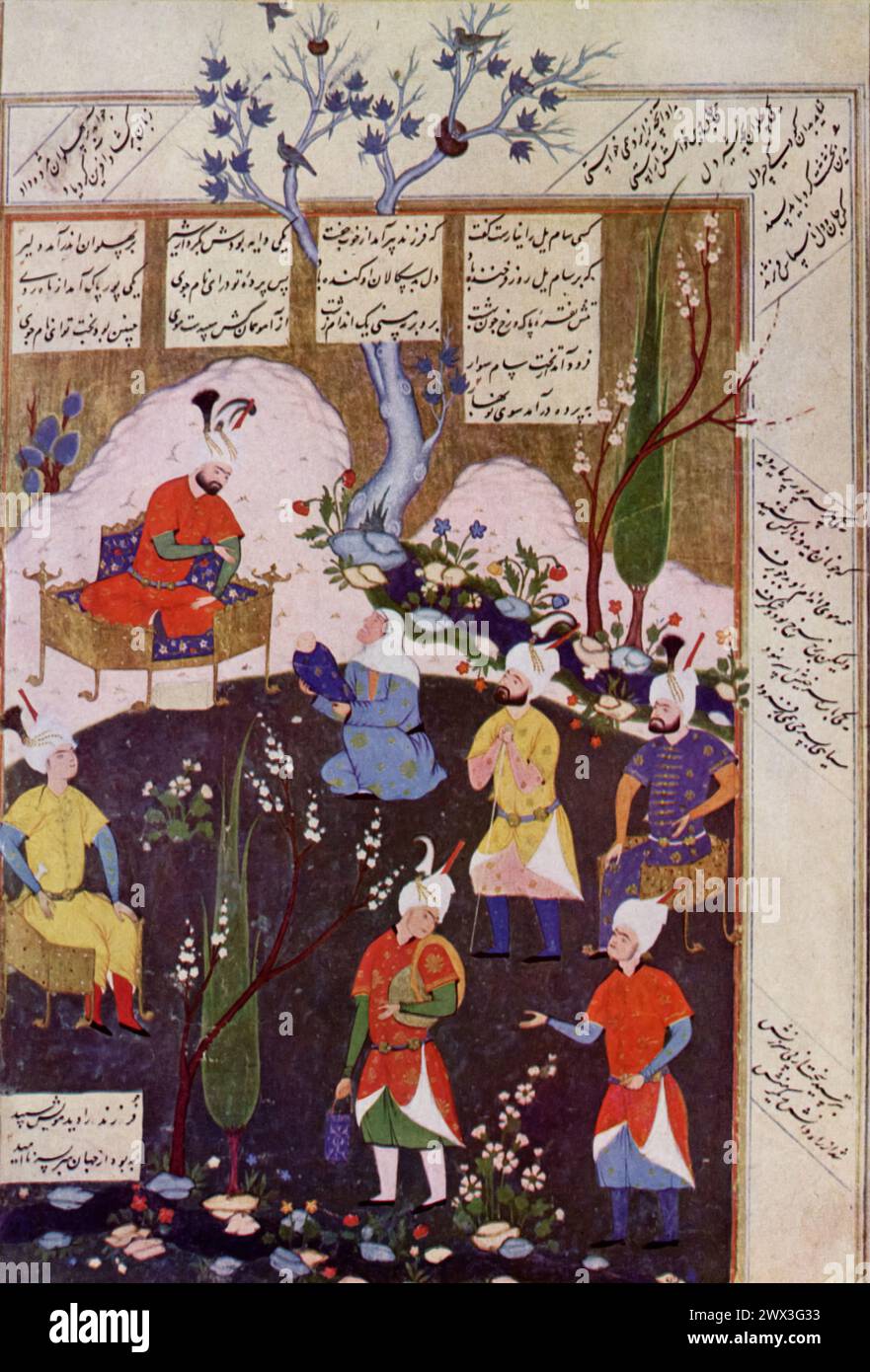 Persian Miniature Persian Miniature Tehran Times