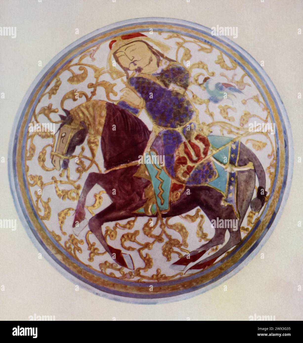 Seljuk artistry hi-res stock photography and images - Alamy