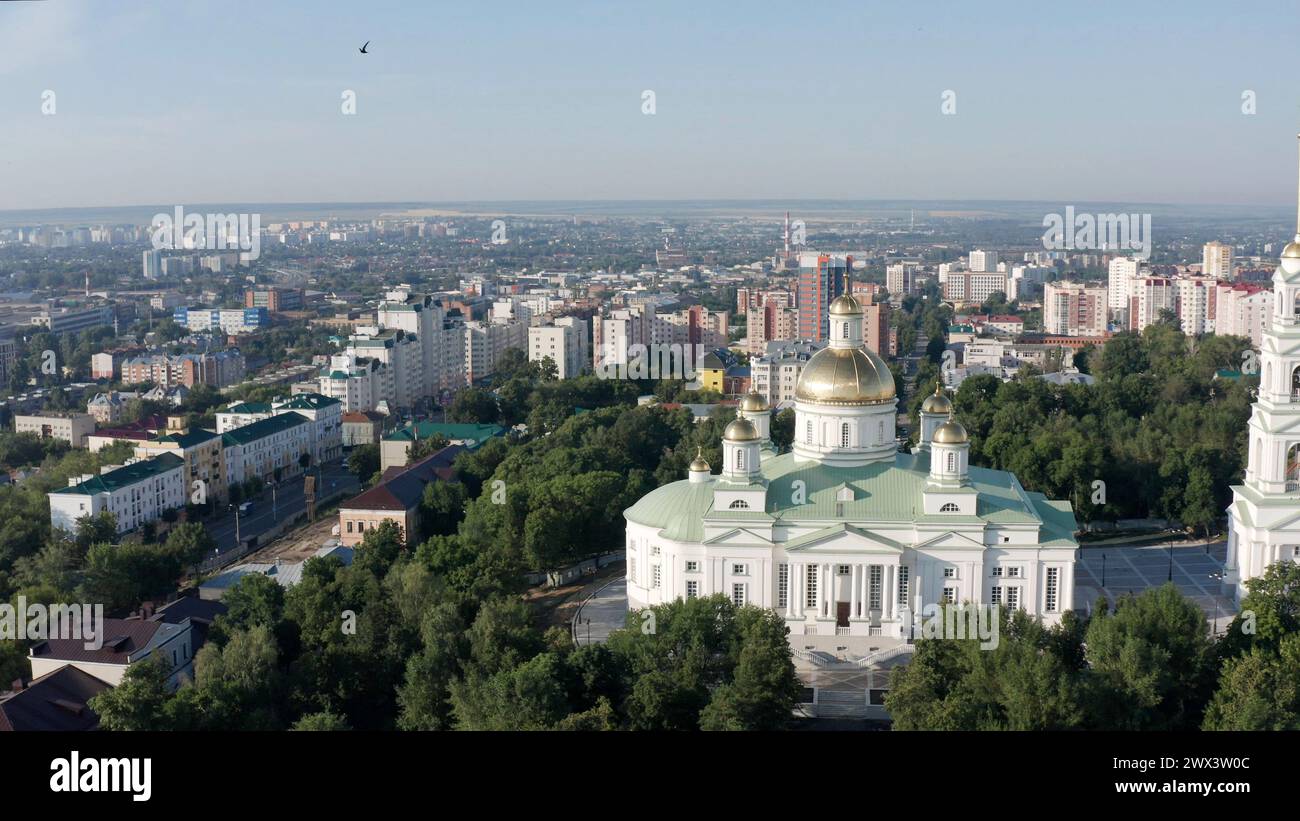 The city of Penza in Russia shot from a height. Panorama of the city of ...