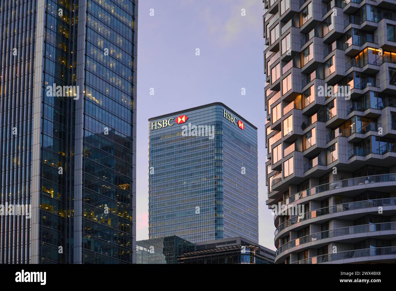 HSBC London office, Canary Wharf, London, United Kingdom Stock Photo - Alamy