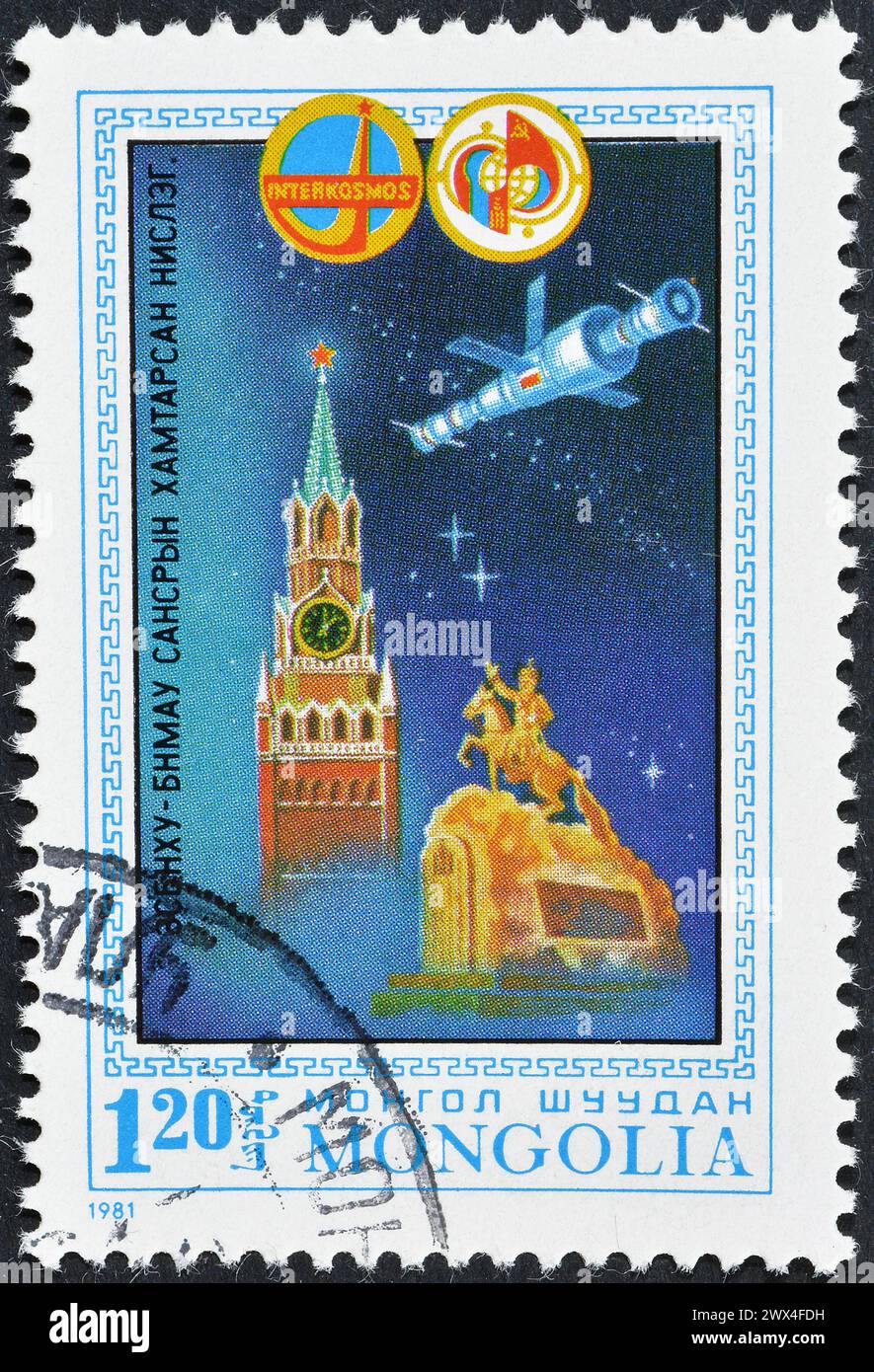 Cancelled flight moscow hi-res stock photography and images - Alamy