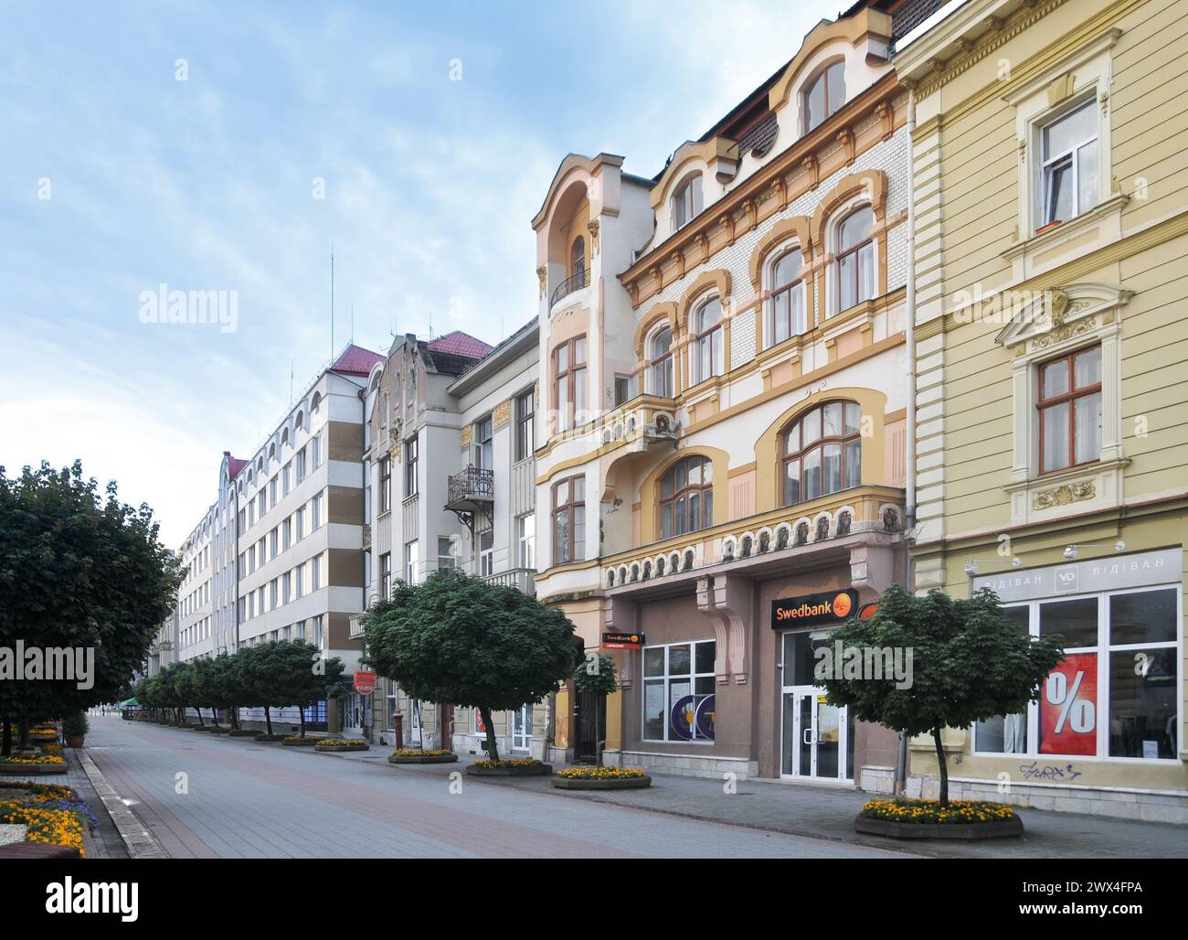 Independence Street, Nezalezhnosti, Ivano-Frankivsk, Stanislawow ...