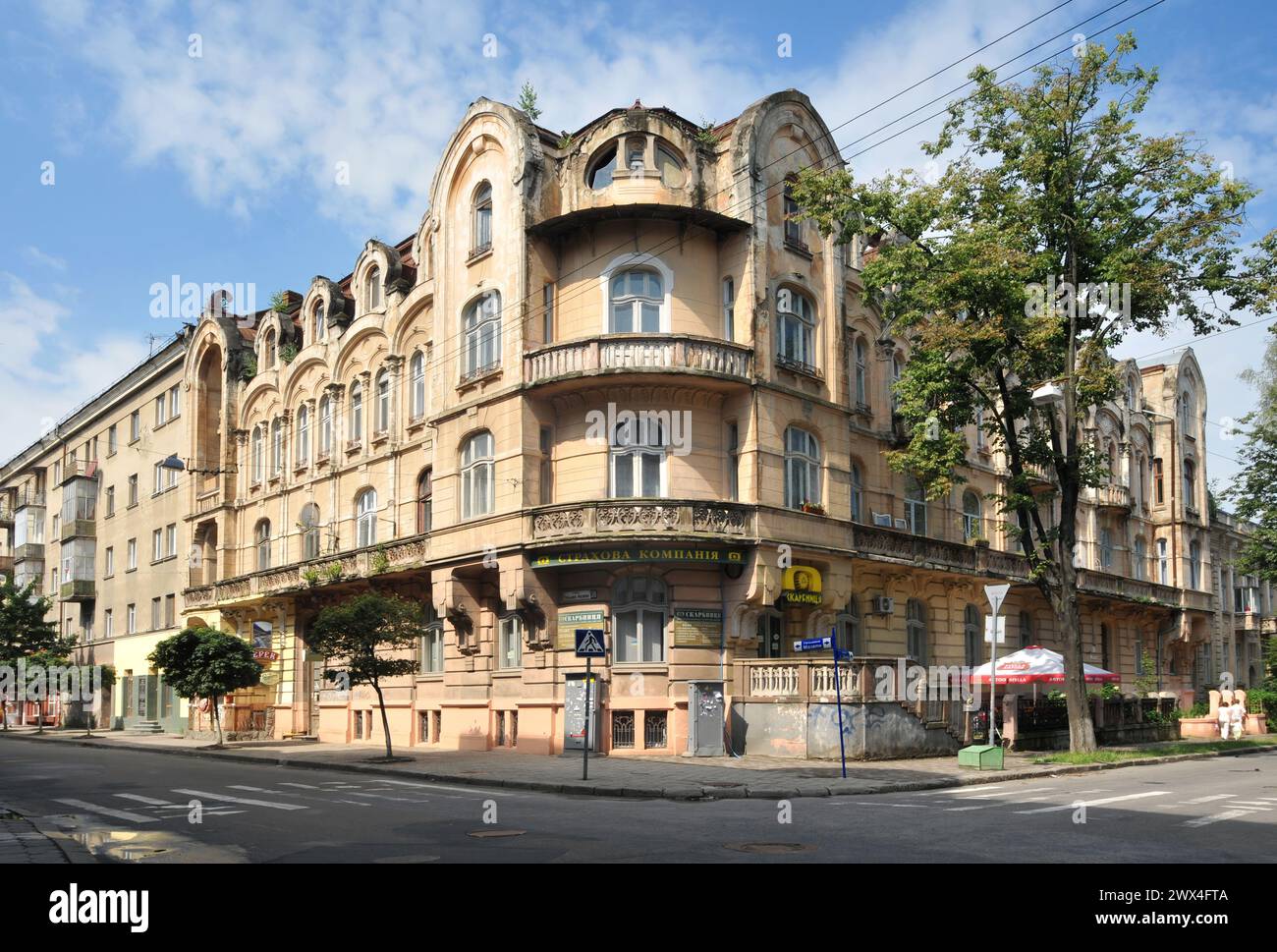 Tenement house of feibisch izrael katz hi-res stock photography and ...
