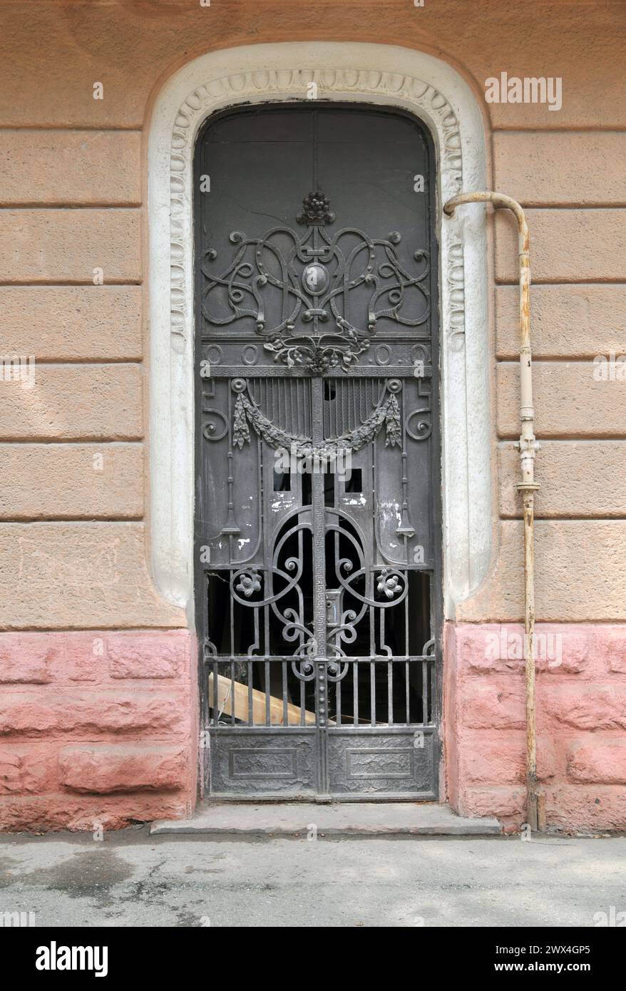 Stanislawow poland hi-res stock photography and images - Alamy