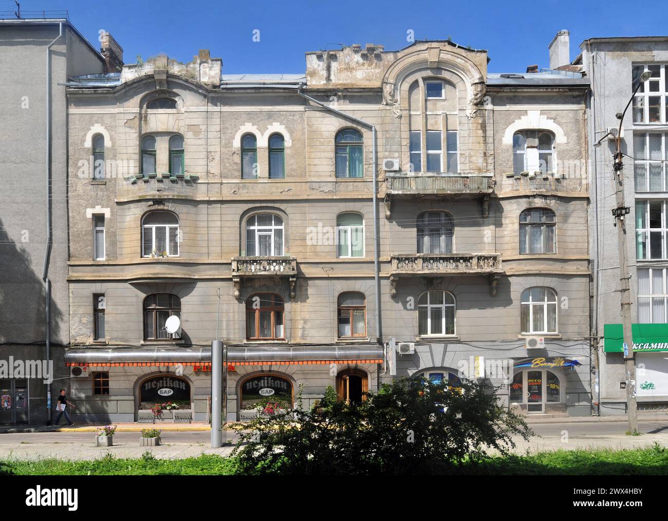 Former kingdom of hungary hi-res stock photography and images - Alamy