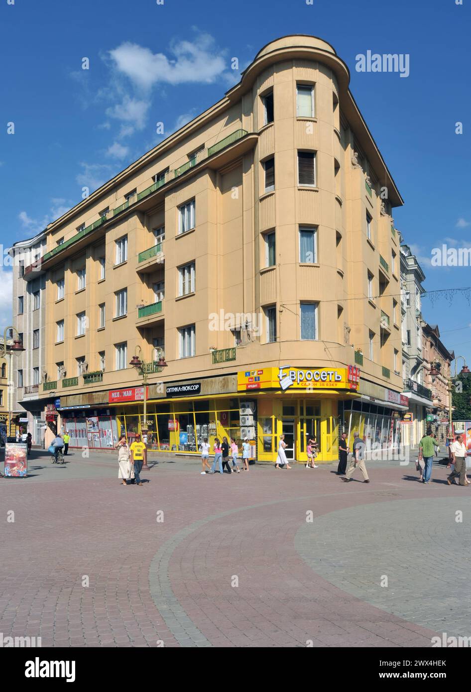 Hauswald tenement house, Independence Street, Nezalezhnosti, Ivano ...