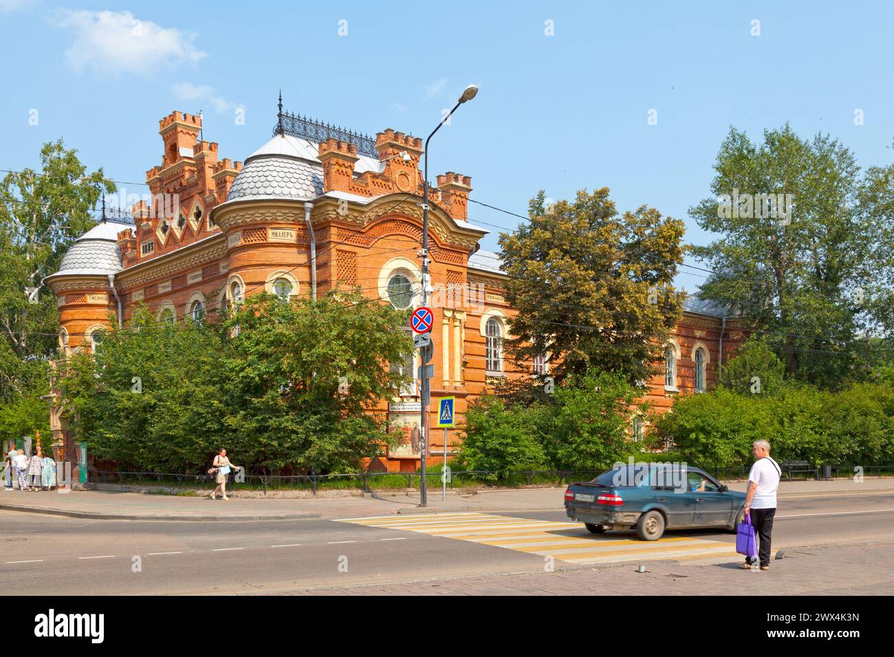 Irkutsk regional museum of local lore hi-res stock photography and ...
