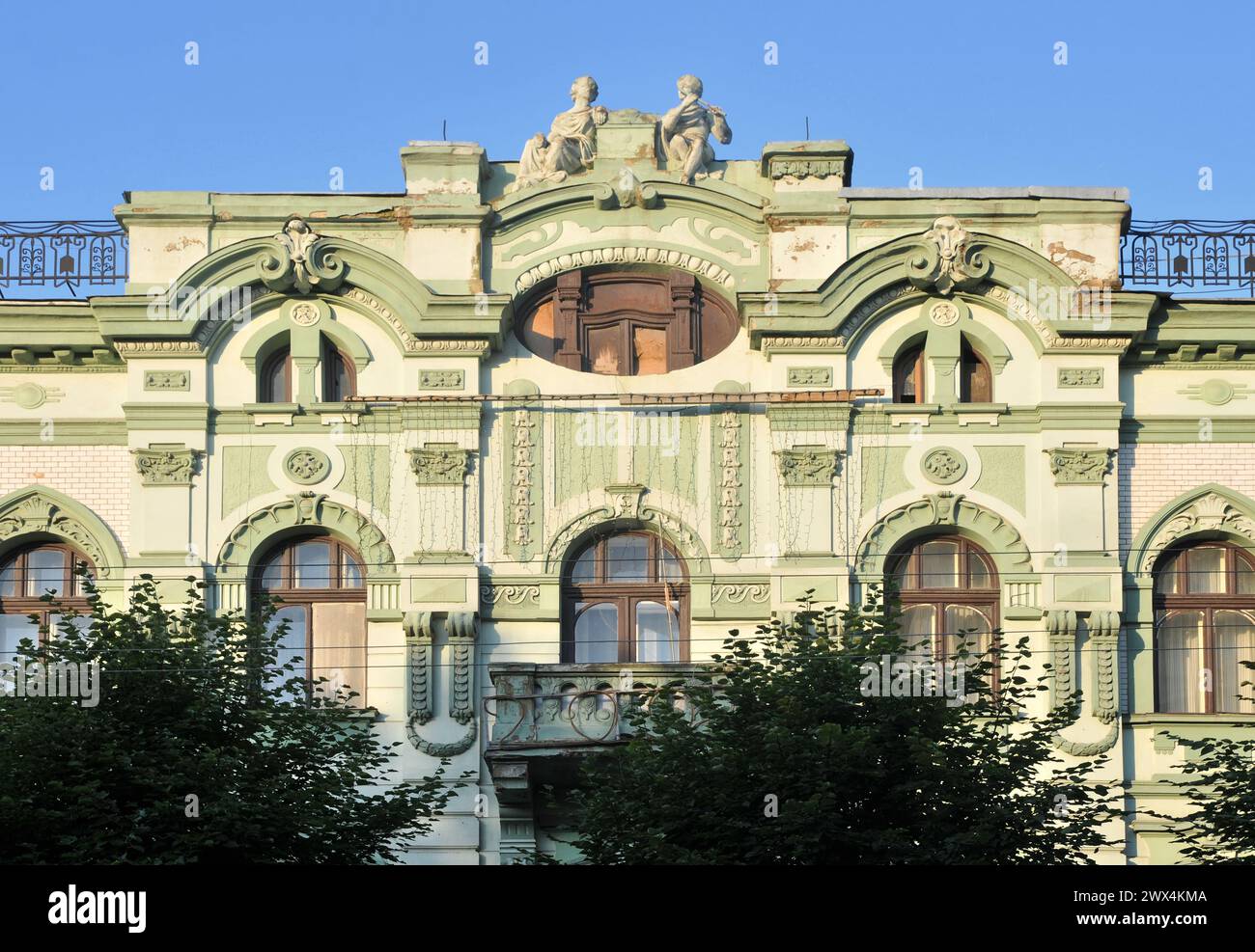 Sichovy striltsiv st hi-res stock photography and images - Alamy