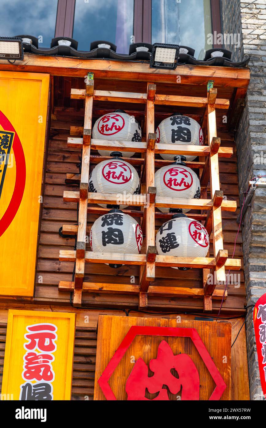 Guilin, China - May 10, 2021: Downtown. Front look of Chinese fast food ...