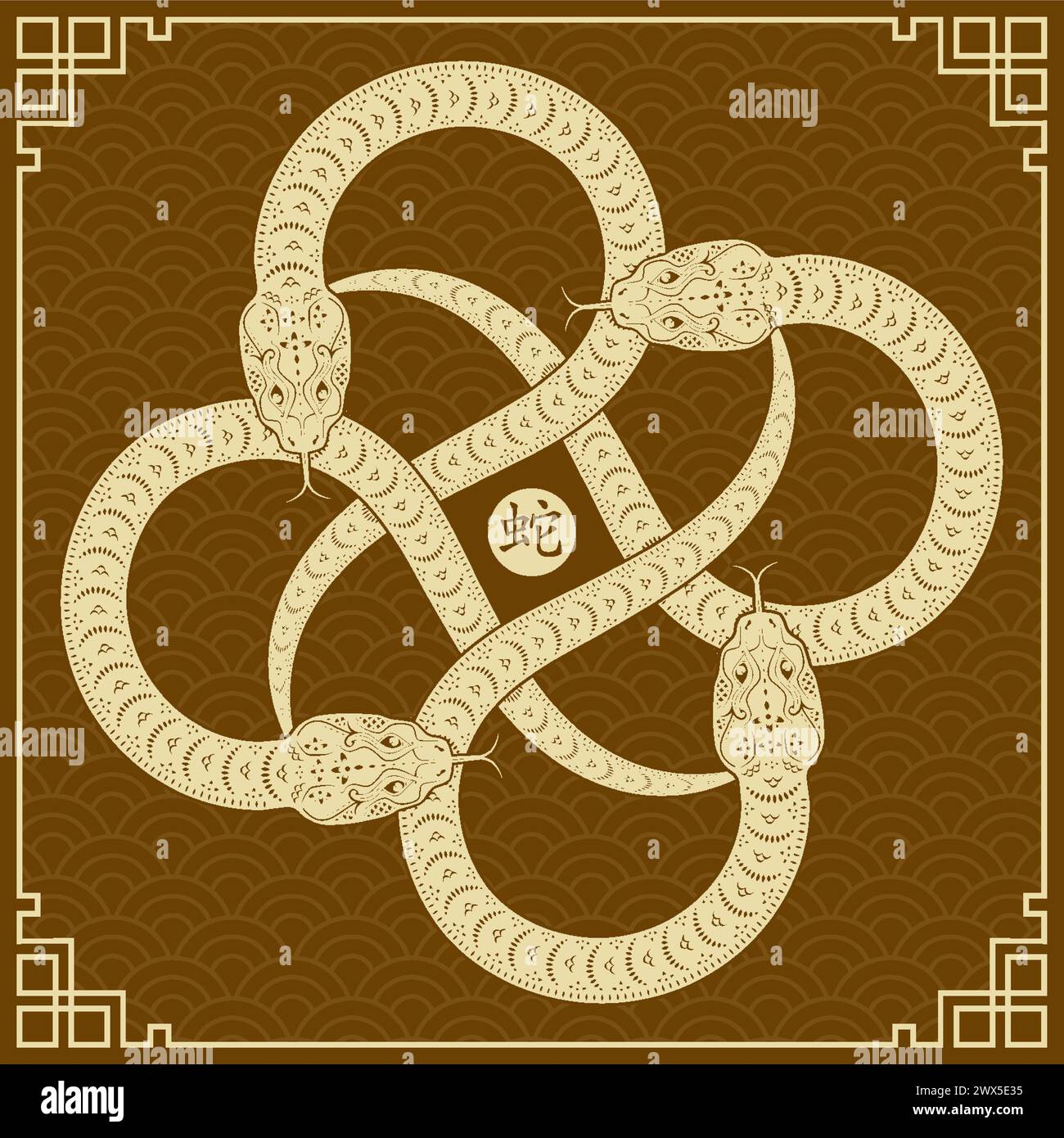Happy Chinese new year 2025 Zodiac sign, year of the Snake, with yellow ...