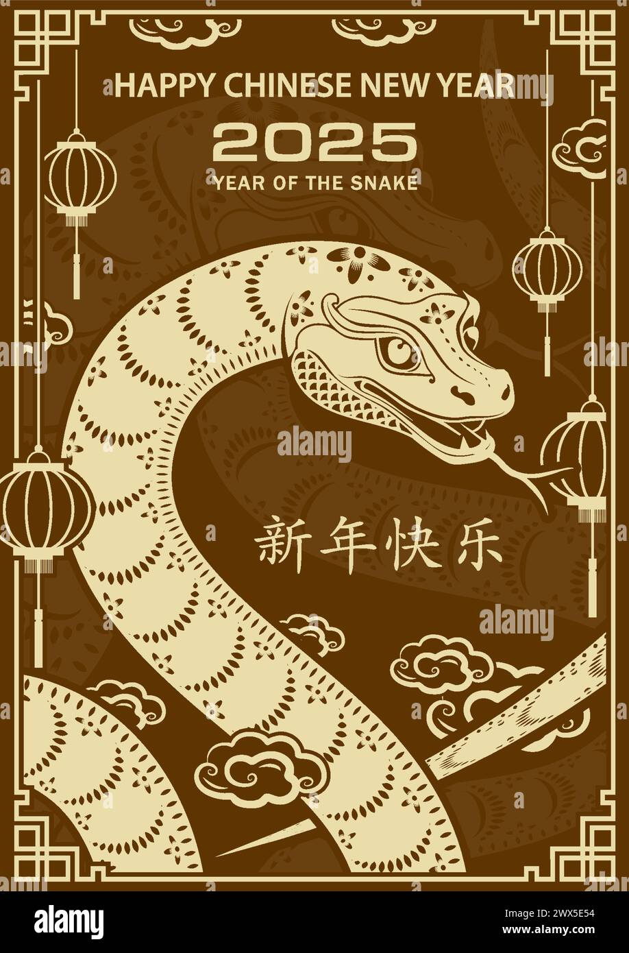 2025 chinese new year snake hi-res stock photography and images - Alamy