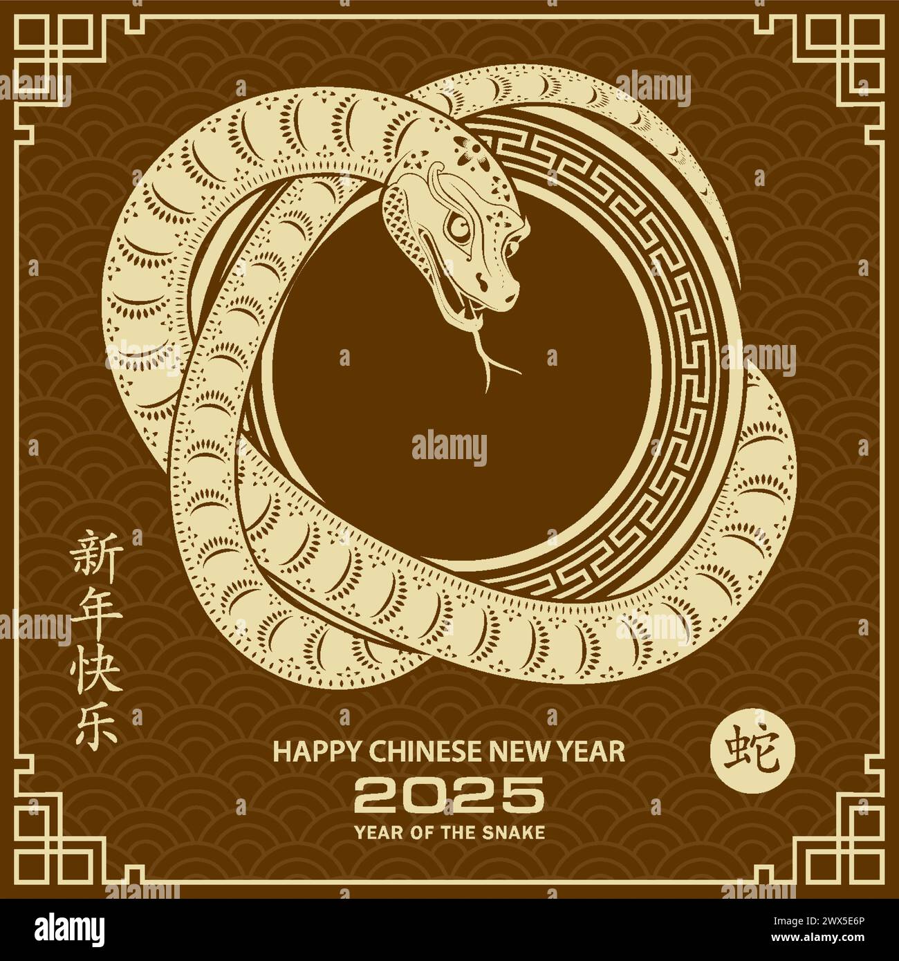 2025 chinese new year snake hi-res stock photography and images - Alamy