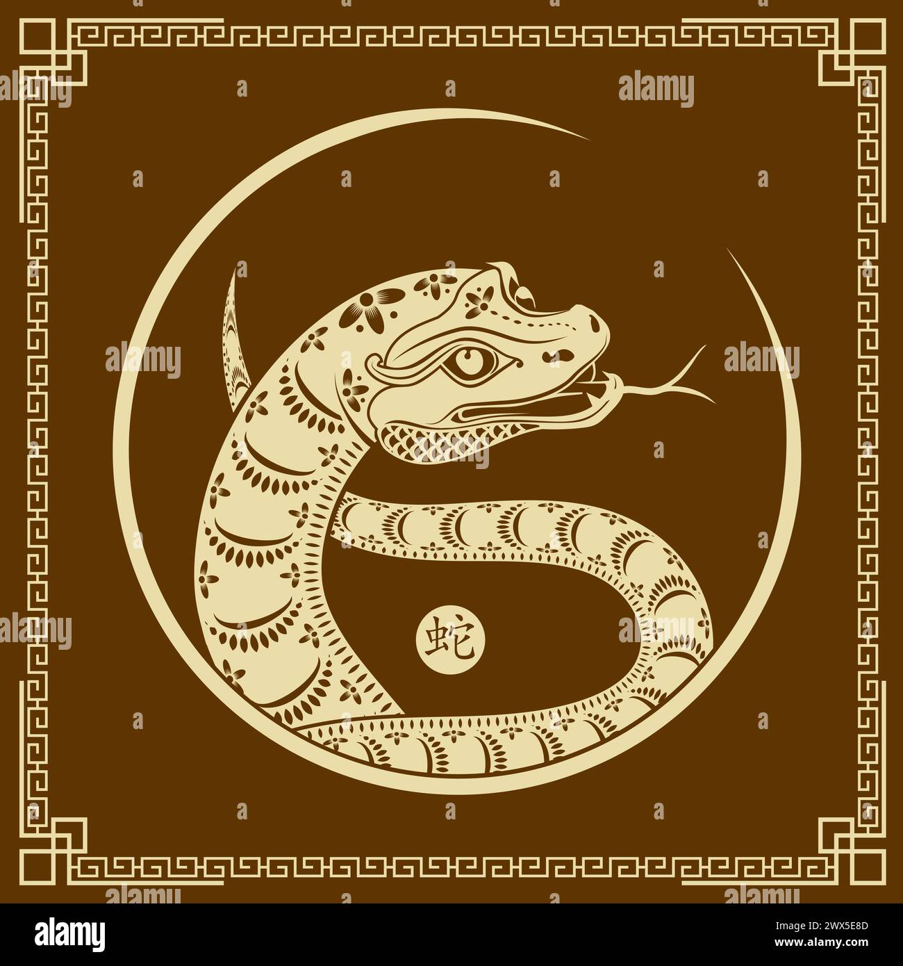 2025 chinese new year snake hi-res stock photography and images - Alamy