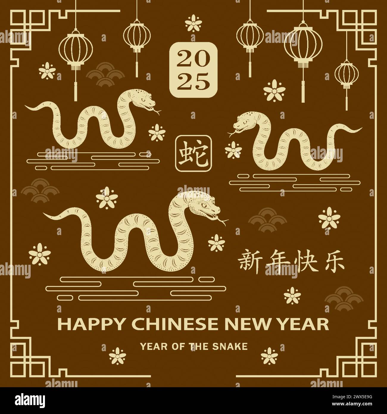 Happy Chinese new year 2025 Zodiac sign, year of the Snake, with yellow ...