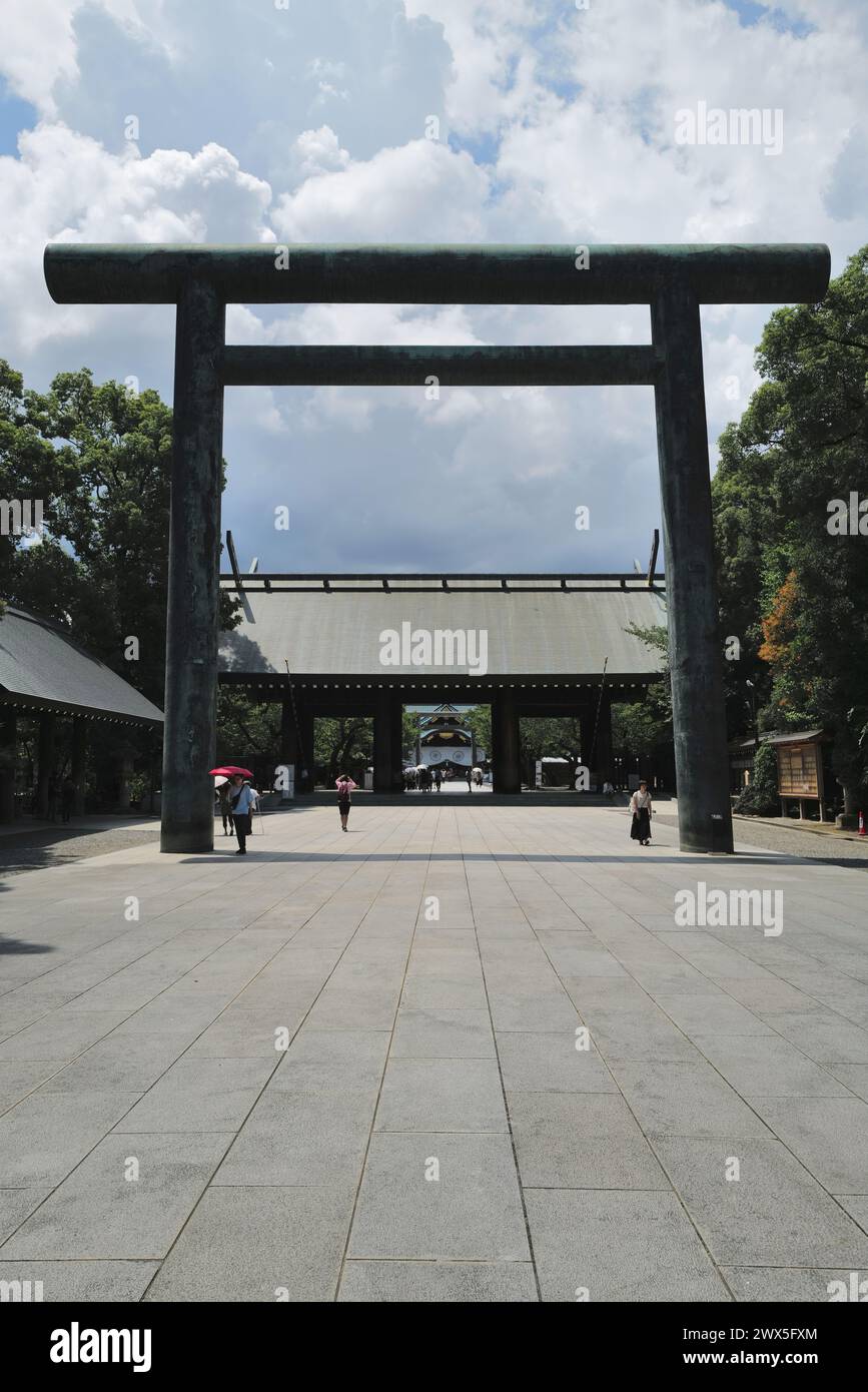 Daini Torii (Second shinto shrine arch) with the Shinmon (Main gate) in ...