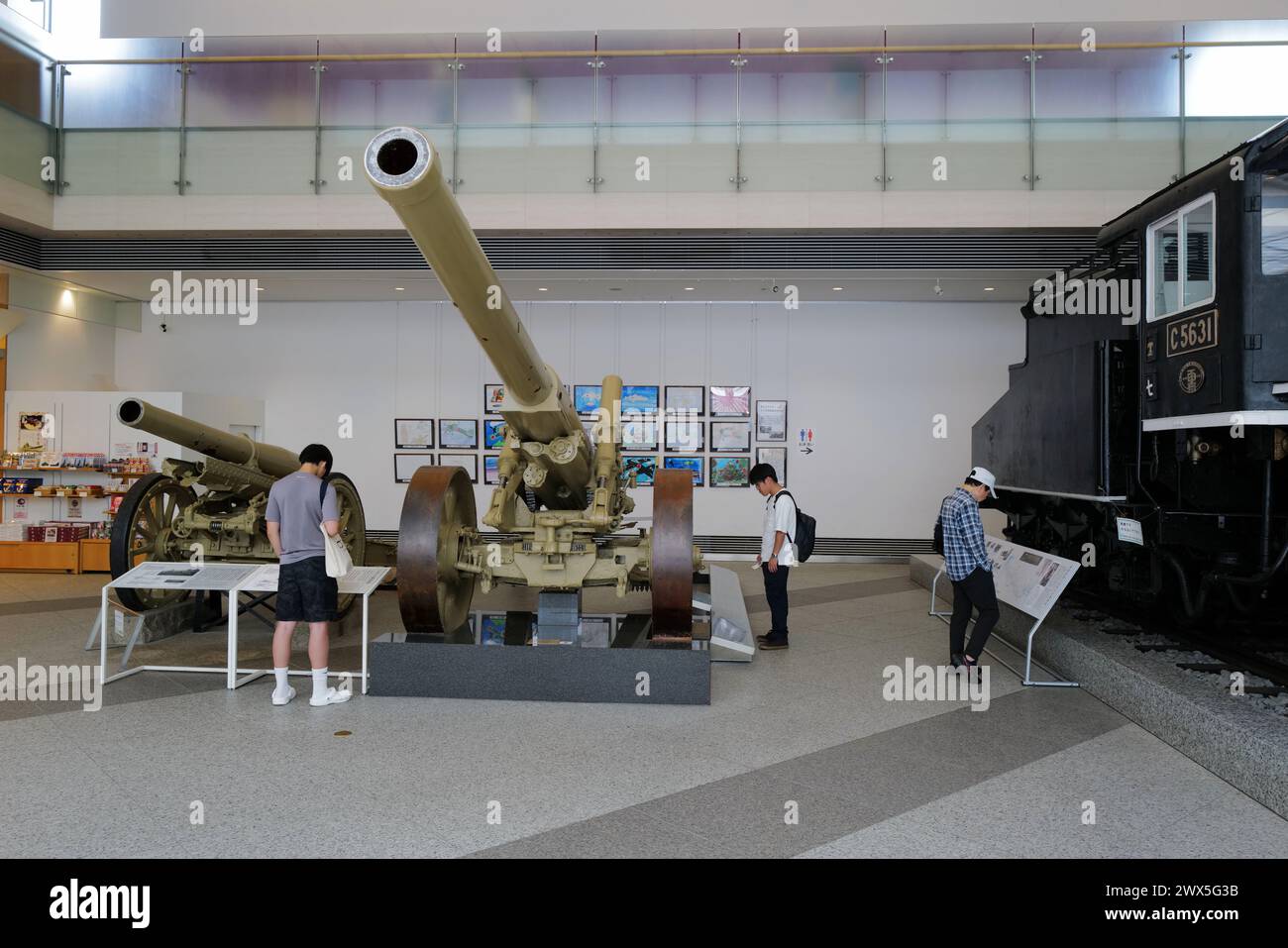 Interior view of Yushukan Museum.Yasukuni Shrine.Tokyo.Japan Stock Photo - Alamy
