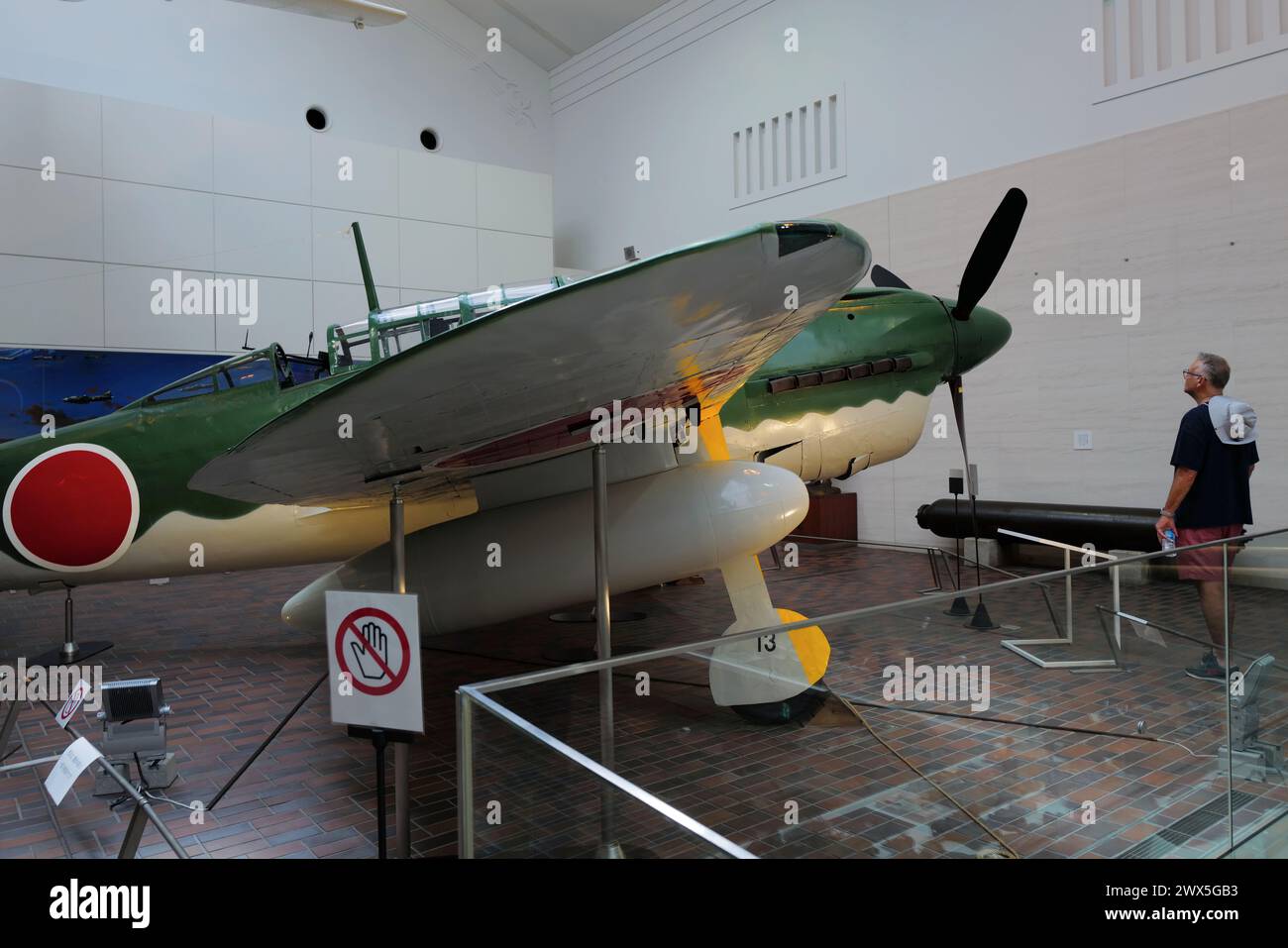 A Imperial Japanese Navy dive-bomber Suisei display inside of Yushukan ...