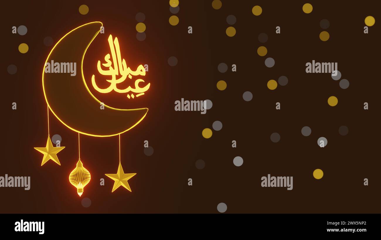Eid Mubarak greeting card with crescent moon, stars, lantern on ...