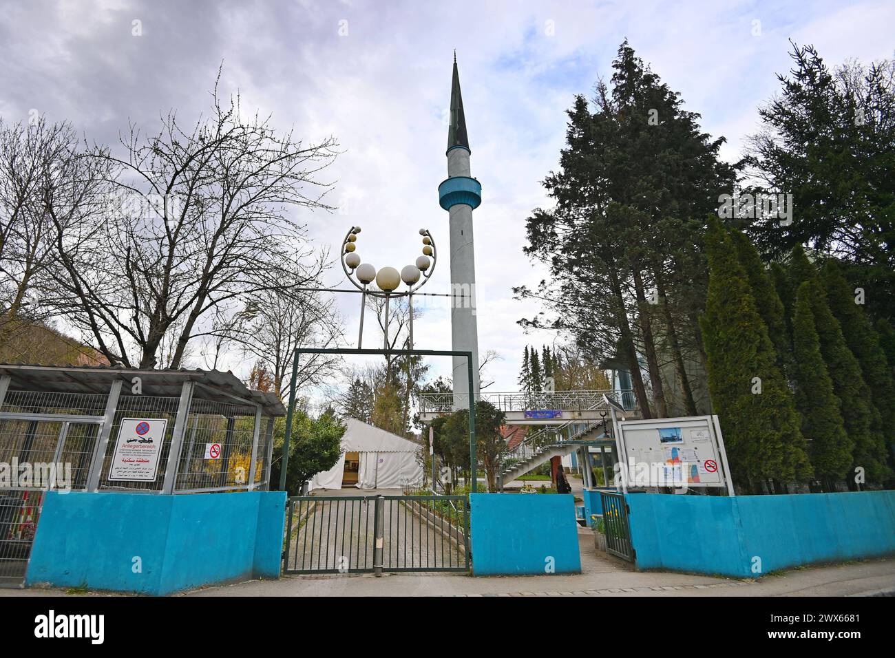 Freimann moschee hi-res stock photography and images - Alamy
