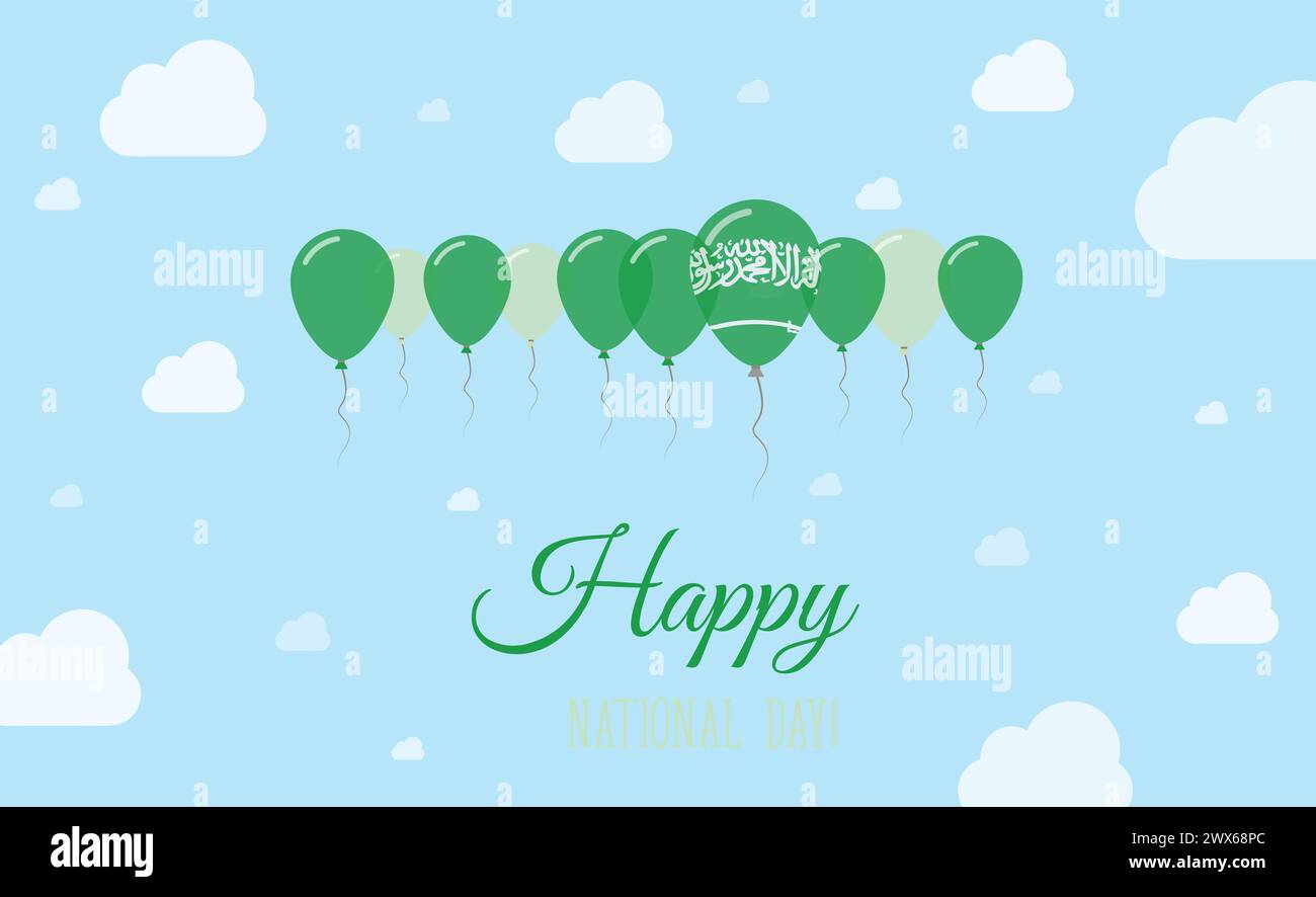 Saudi Arabia Independence Day Sparkling Patriotic Poster. Row of ...