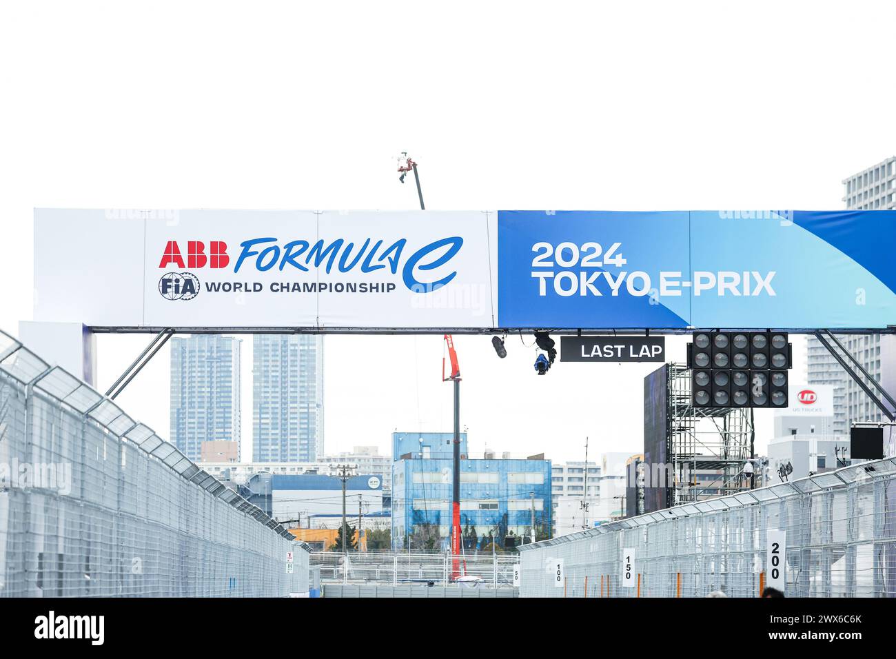 Track illustration during the 2024 Tokyo ePrix, 4th meeting of the 2023 ...