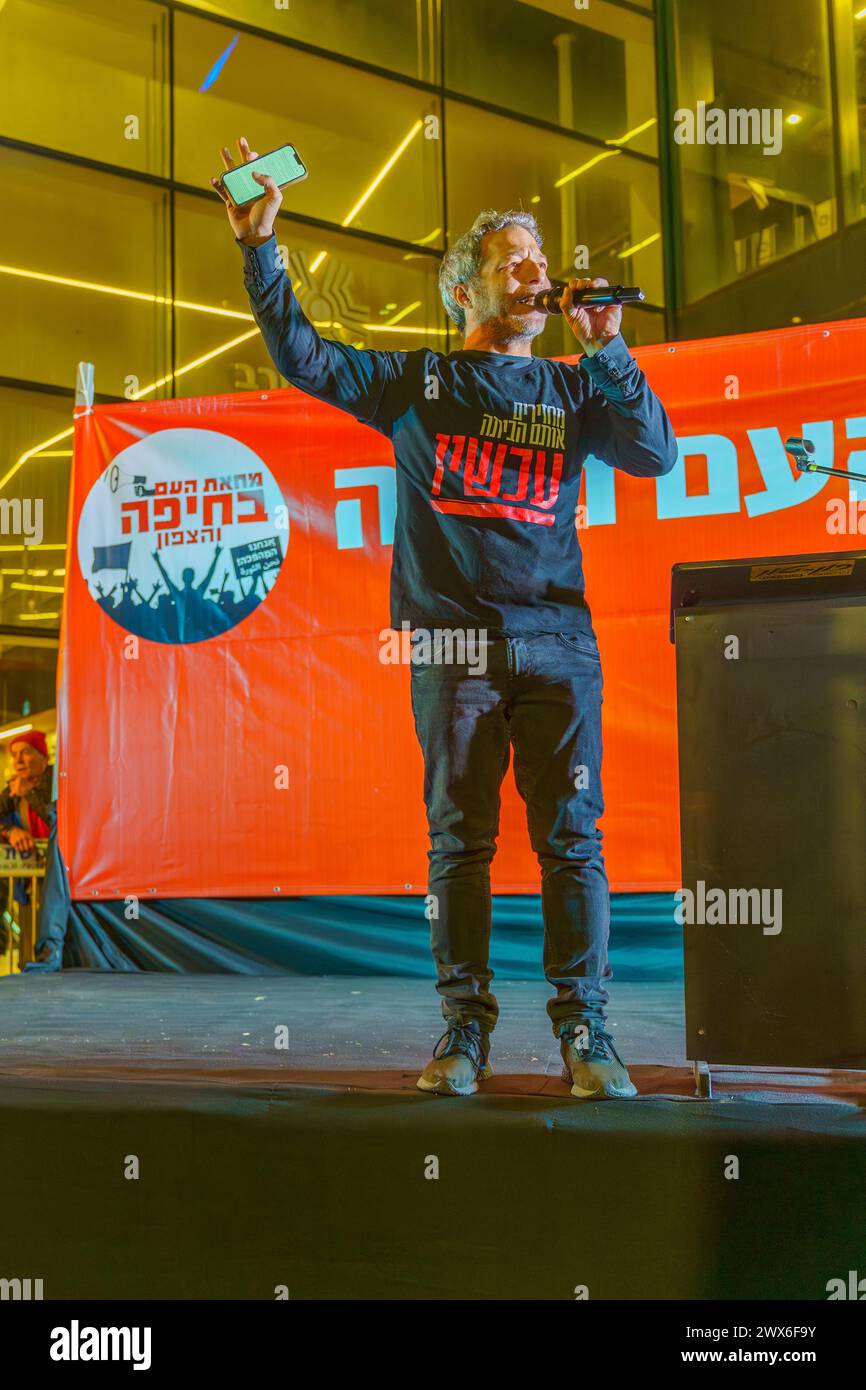 Seffy efrati hi-res stock photography and images - Alamy