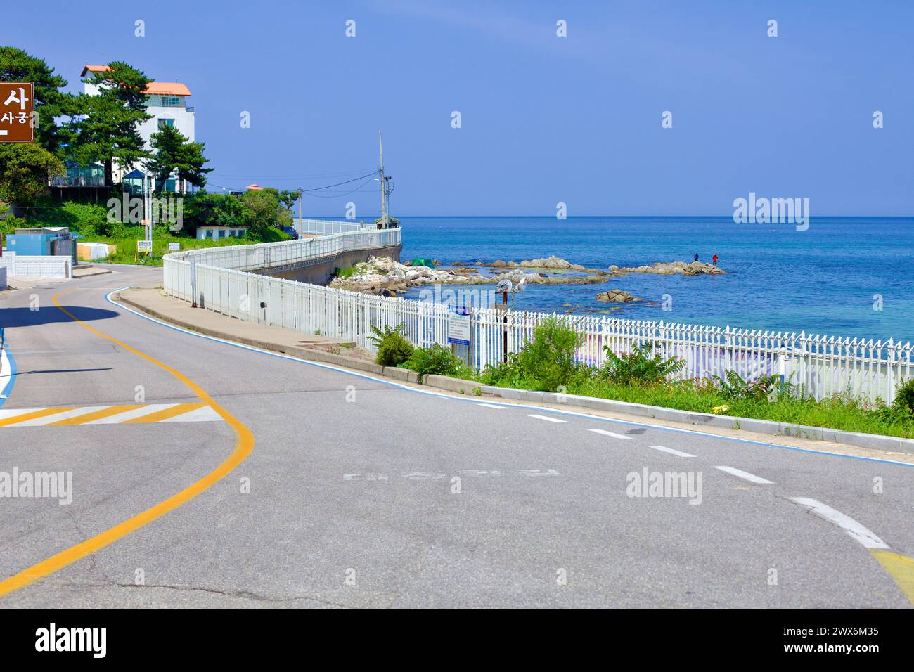 Daejin port hi-res stock photography and images - Alamy