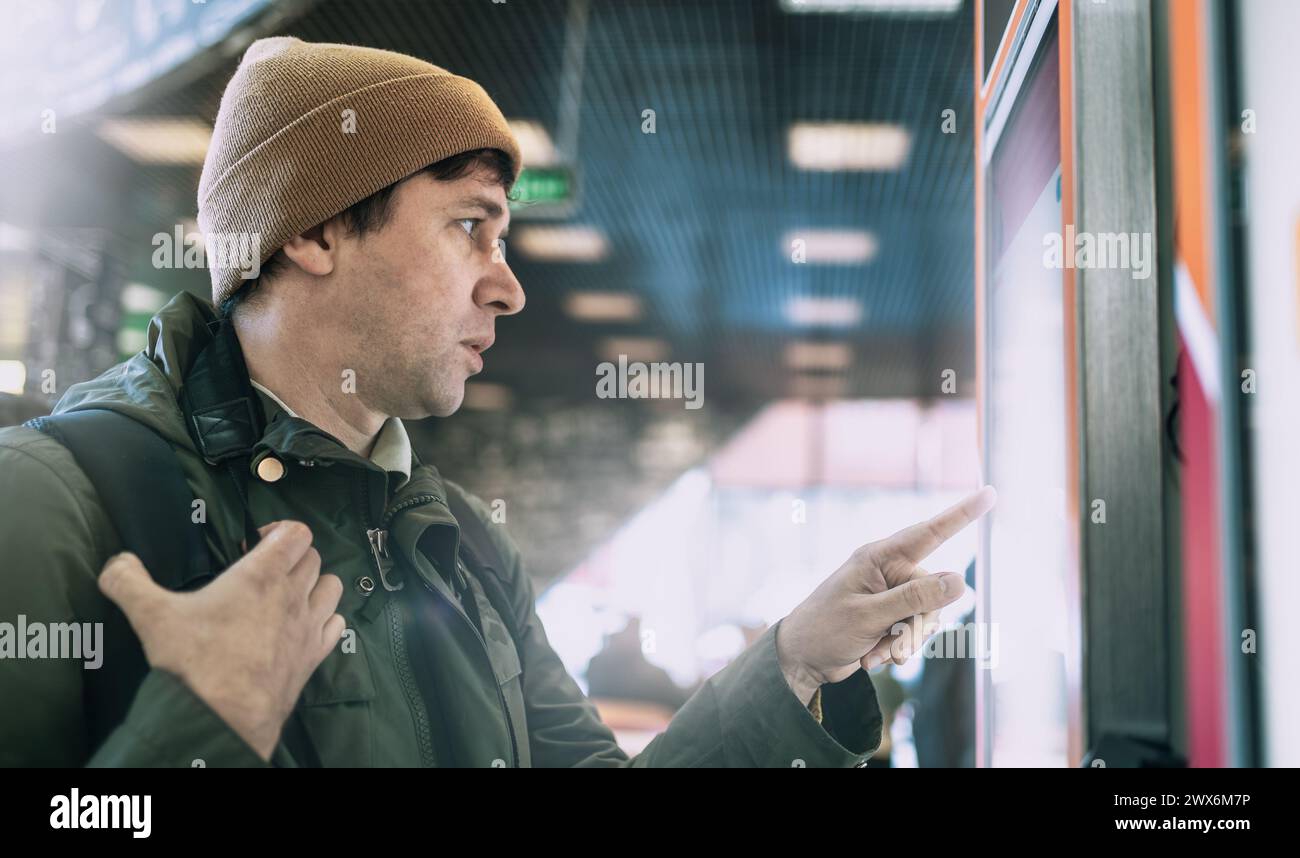 Intuitive control panel hi-res stock photography and images - Alamy