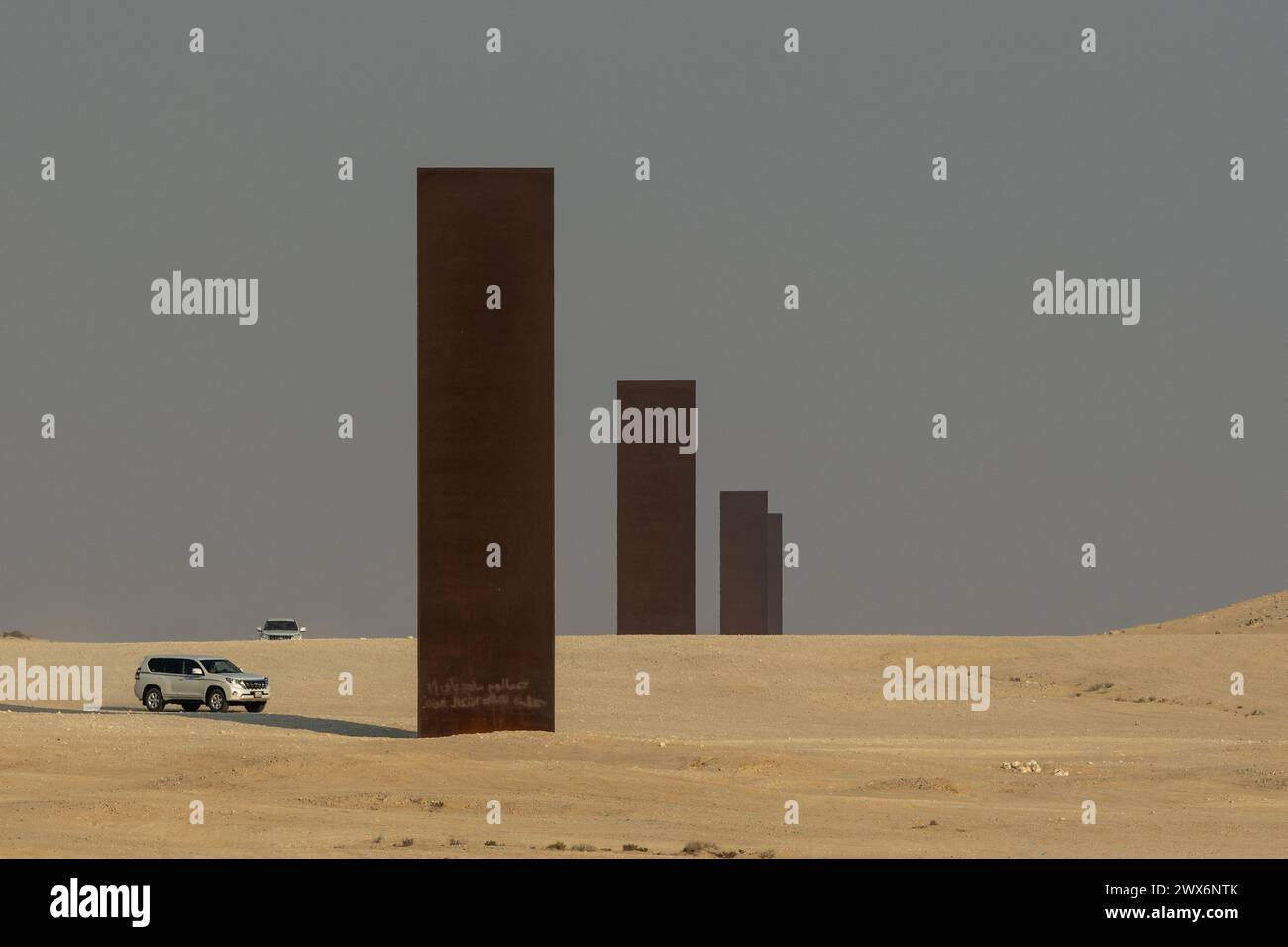 Brouq nature reserve hi-res stock photography and images - Alamy