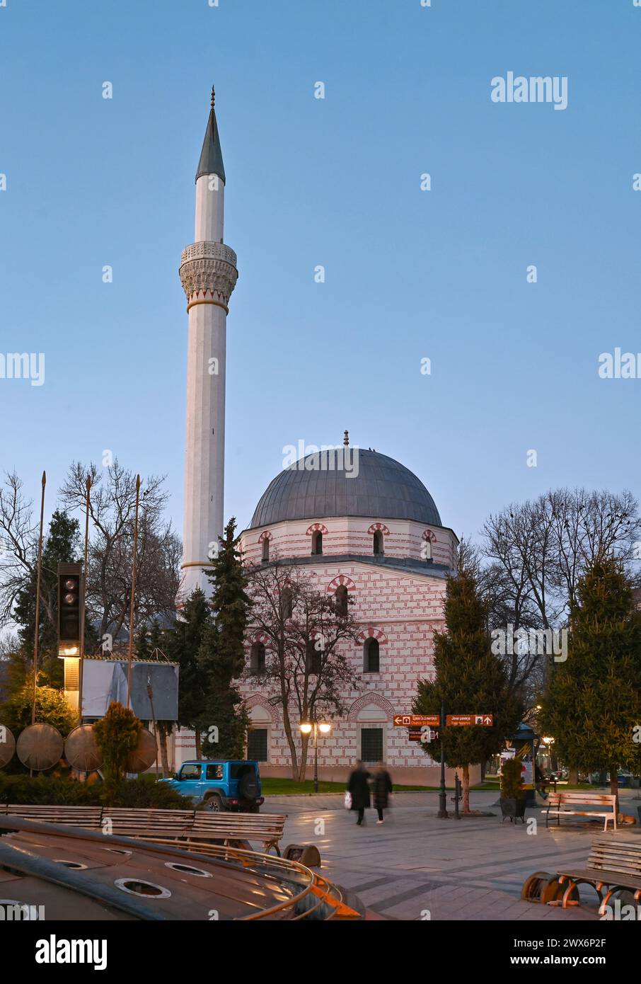 Bitola city North Macedonia Yeni Mosque landmark Stock Photo - Alamy