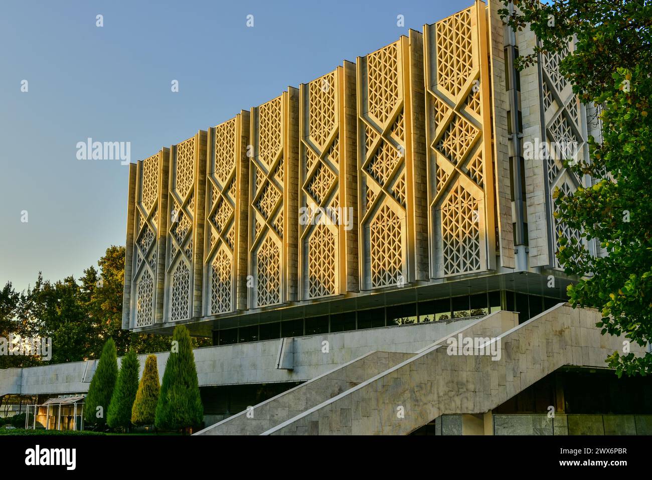 Lenin Museum, built in 1970, Tashkent, Uzbekistan, Central Asia. A ...