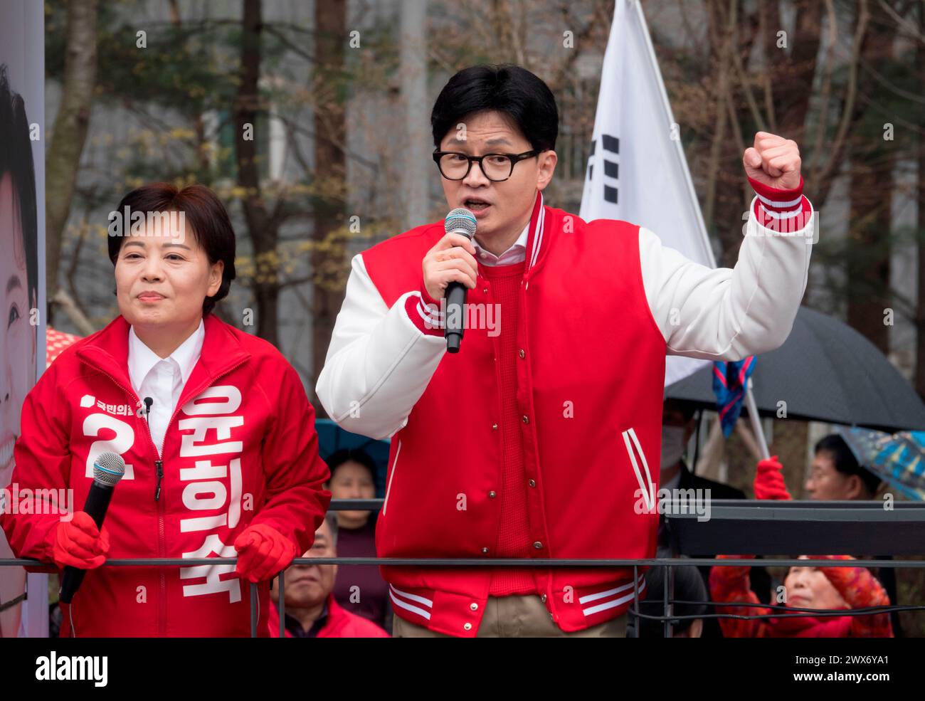 Han Dong-Hoon, Mar 28, 2024 : Han Dong-Hoon (R), leader of South Korea ...
