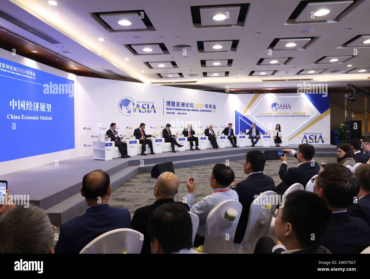 Boao, China's Hainan Province. 28th Mar, 2024. A panel discussion ...