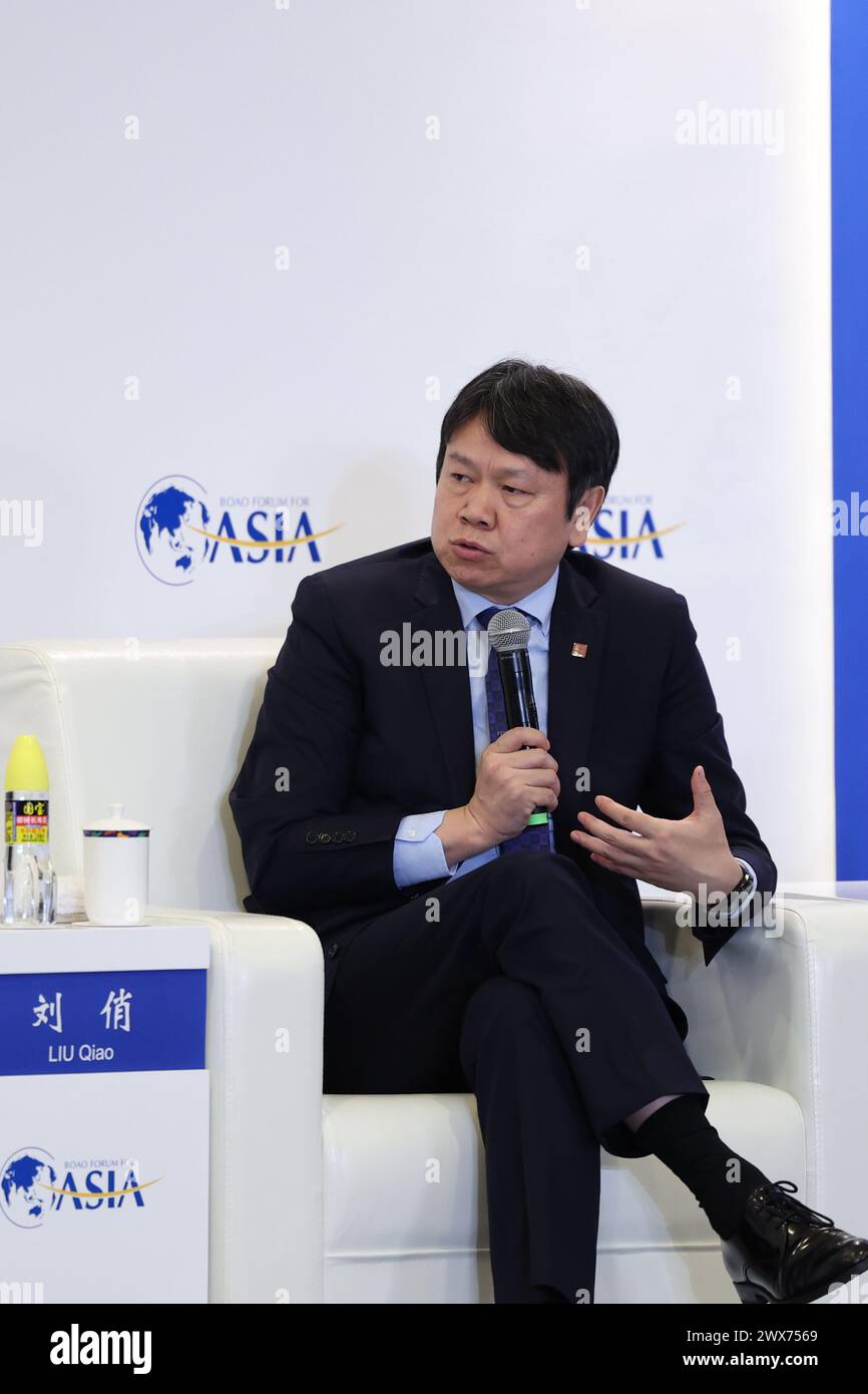 Boao, China's Hainan Province. 28th Mar, 2024. Liu Qiao, Dean of ...